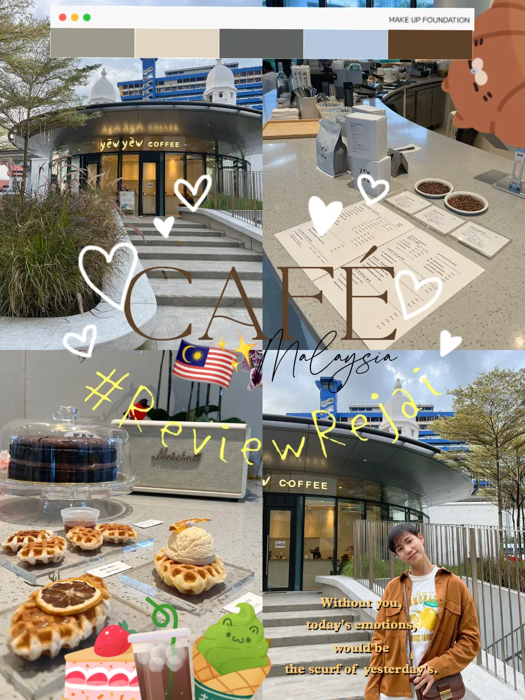 รี วิ ว ค า เ ฟ่ ค า ใ จ ( ป ร ะ เ ท ศ ม า เล เซี ย )🇲🇾 | แกลเลอรีที่ ...