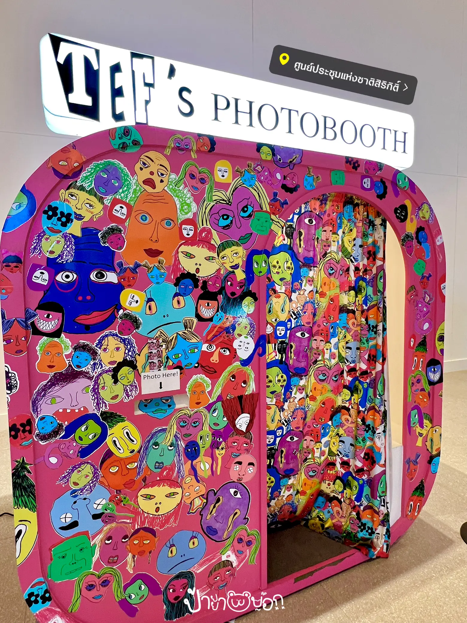 พิกัด : PhotoBooth สายอาร์ต ♫ | แกลเลอรีที่โพสต์โดย 𝐒𝐊𝐔𝐋𝐋𝐏𝐎𝐎𝐇 🌻 | Lemon8