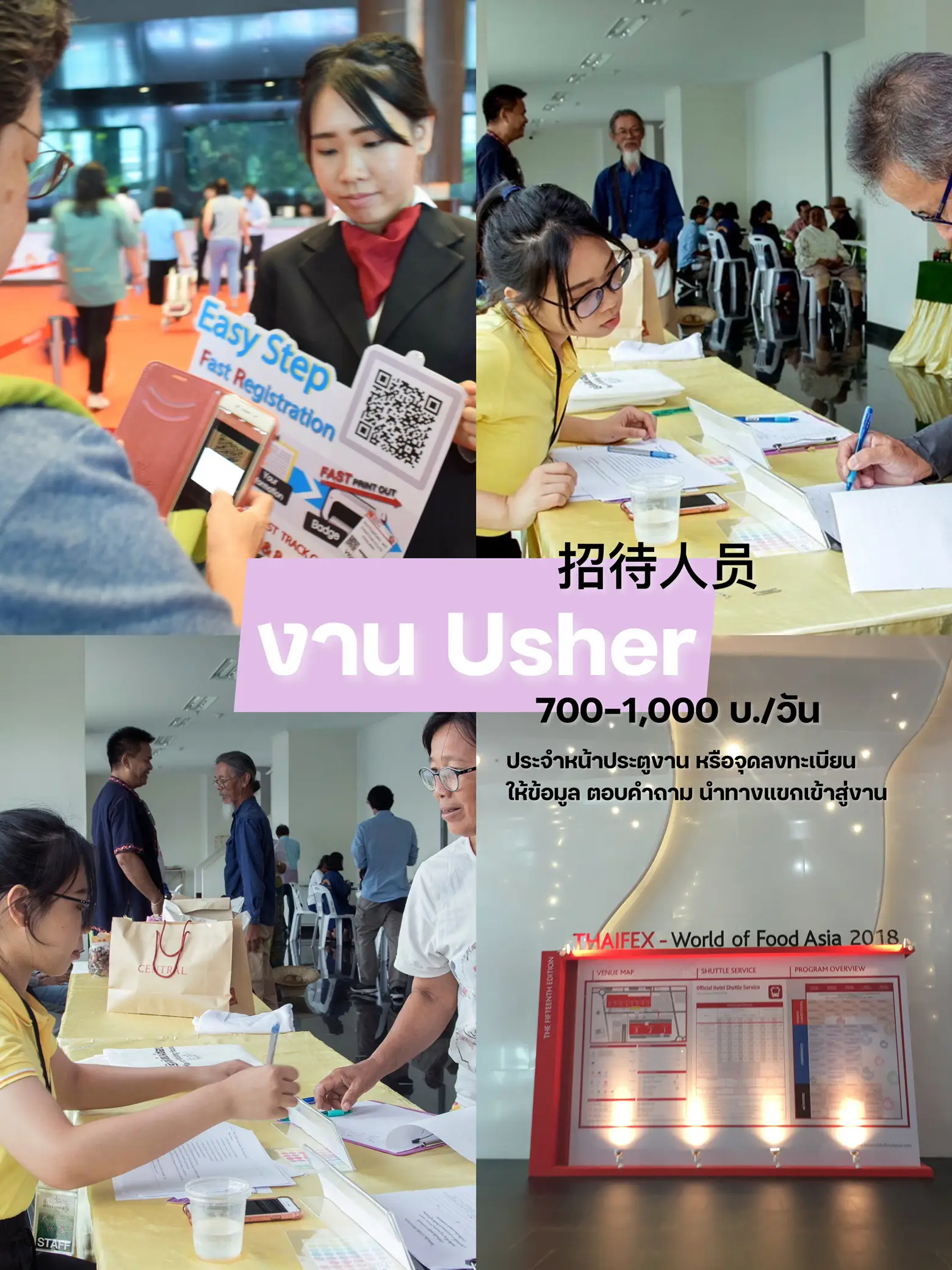 ทำงาน Part-Time สายภาษา มีรายได้ตั้งแต่ยังเรียนไม่จบ 💫🇨🇳 | แกลเลอรีที่โพสต์โดย xiaolifav. 🫶🏻 ...