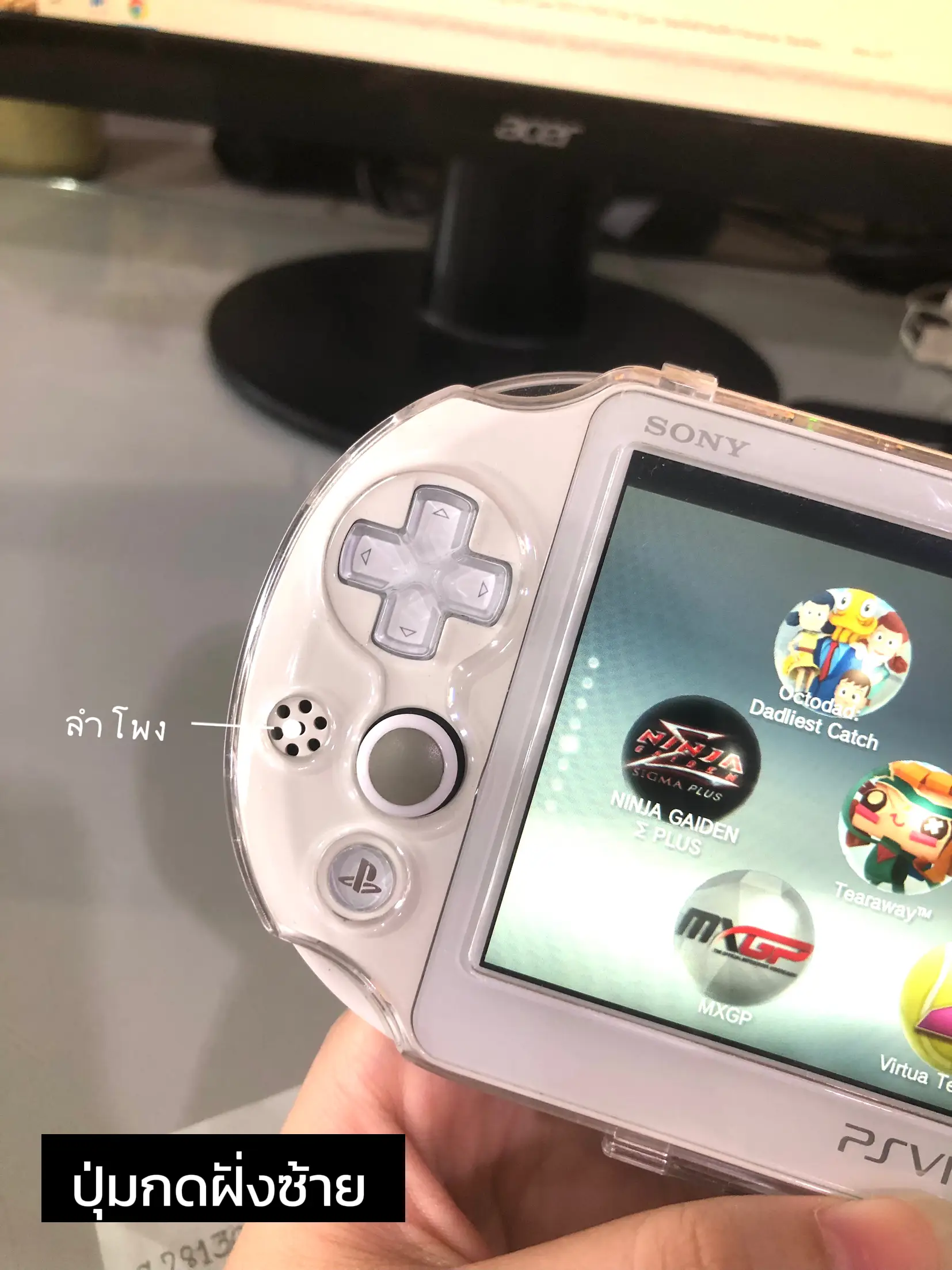 📍รีวิวเครื่องเล่นเกมในตำนาน Ps vita 2000 ‼️ | แกลเลอรีที่โพสต์โดย Praëw ...