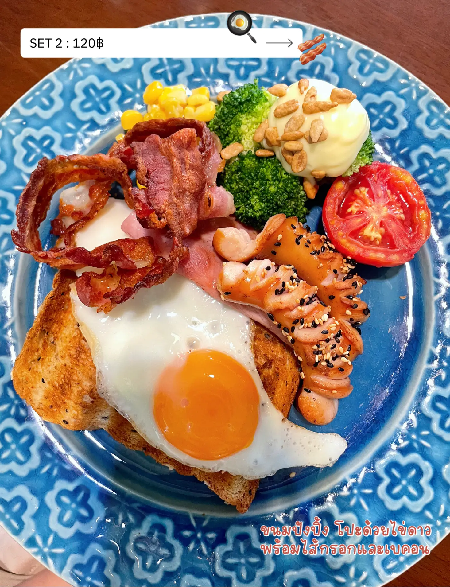 The Good Morning Songkhla Old Town Breakfast Restaurant☀️🍴 | Gallery ...