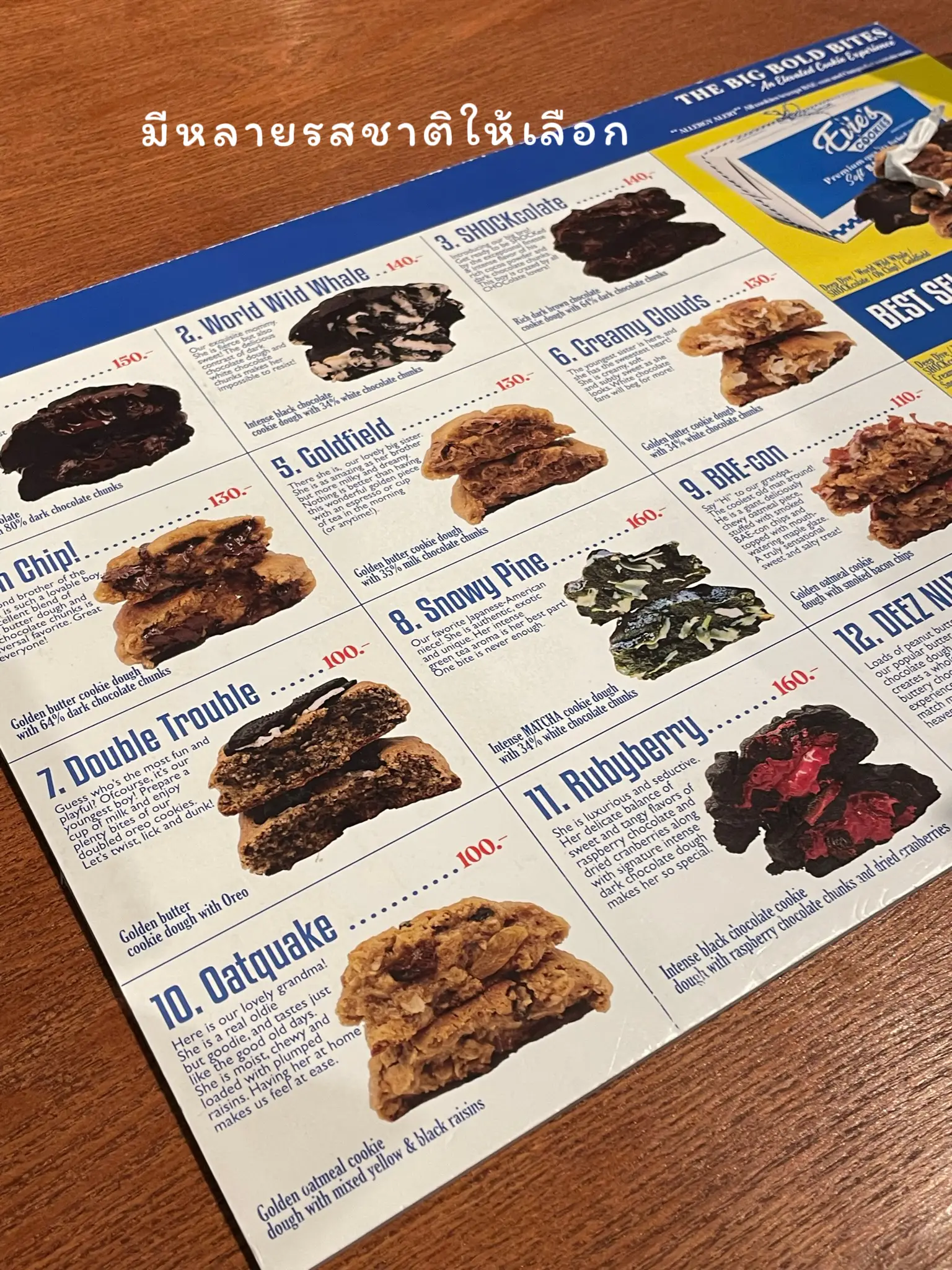 Evie’s Cookiesสาขาพารากอน | แกลเลอรีที่โพสต์โดย 𓆝 𓆟 𓆞 𓆝 | Lemon8