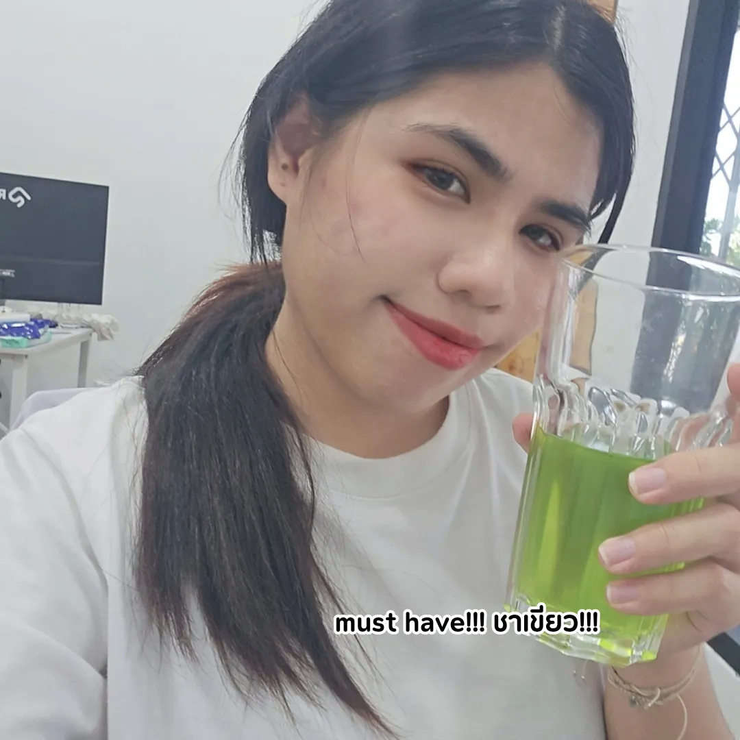 ชาลดน้ำหนัก ️ คุมหิวอยู่หมัด อร่อย! ทานง่ายมากกก! | แกลเลอรีที่โพสต์โดย ...