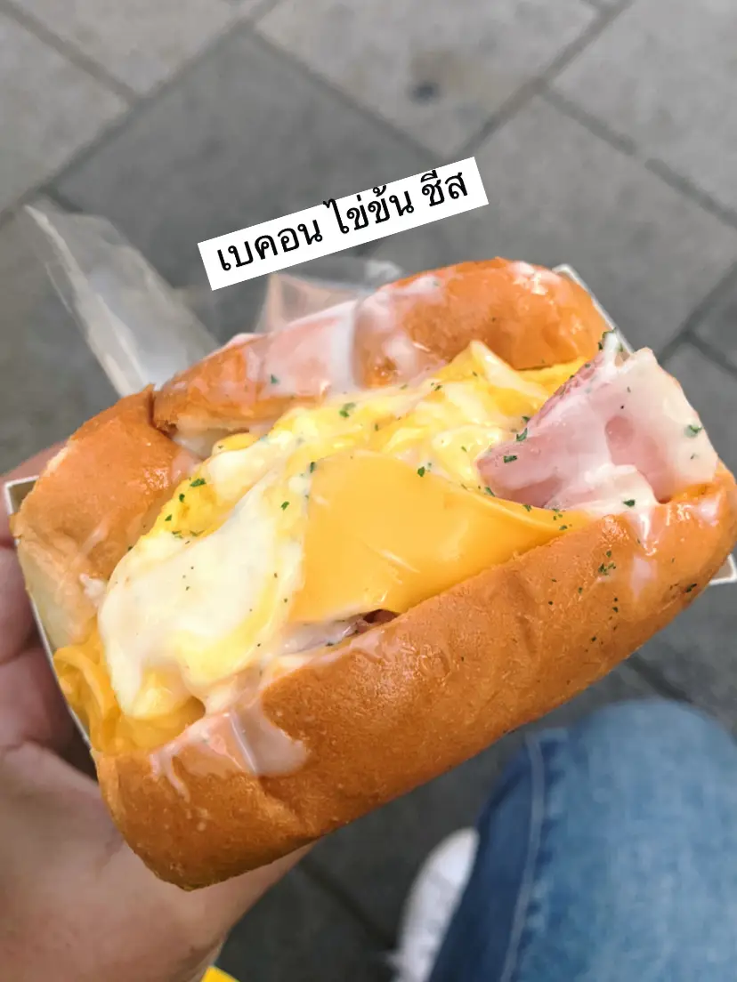 EGG DROP แซนวิชเกาหลีที่ทุกคนต้องไปลอง! | แกลเลอรีที่โพสต์โดย bubblebua | Lemon8