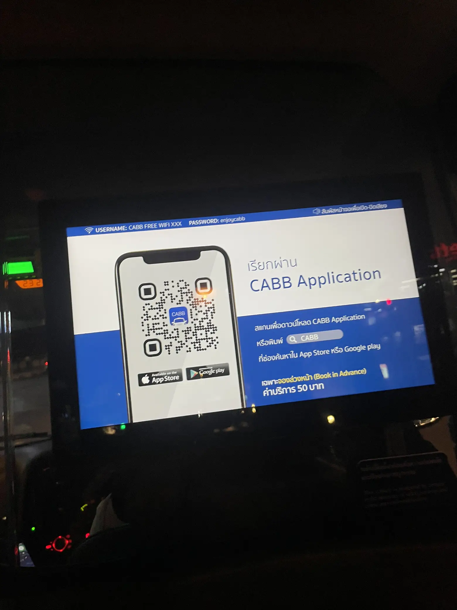 รีวิว แท็กซี่ พรีเมี่ยม CABB ในกรุงเทพ 🚕 | แกลเลอรีที่โพสต์โดย Minze🦭 | Lemon8