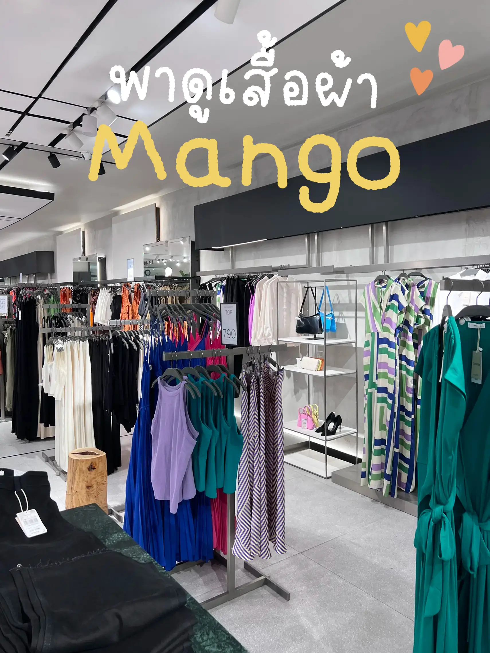 Mango jumpsuit - การค้นหาใน Lemon8