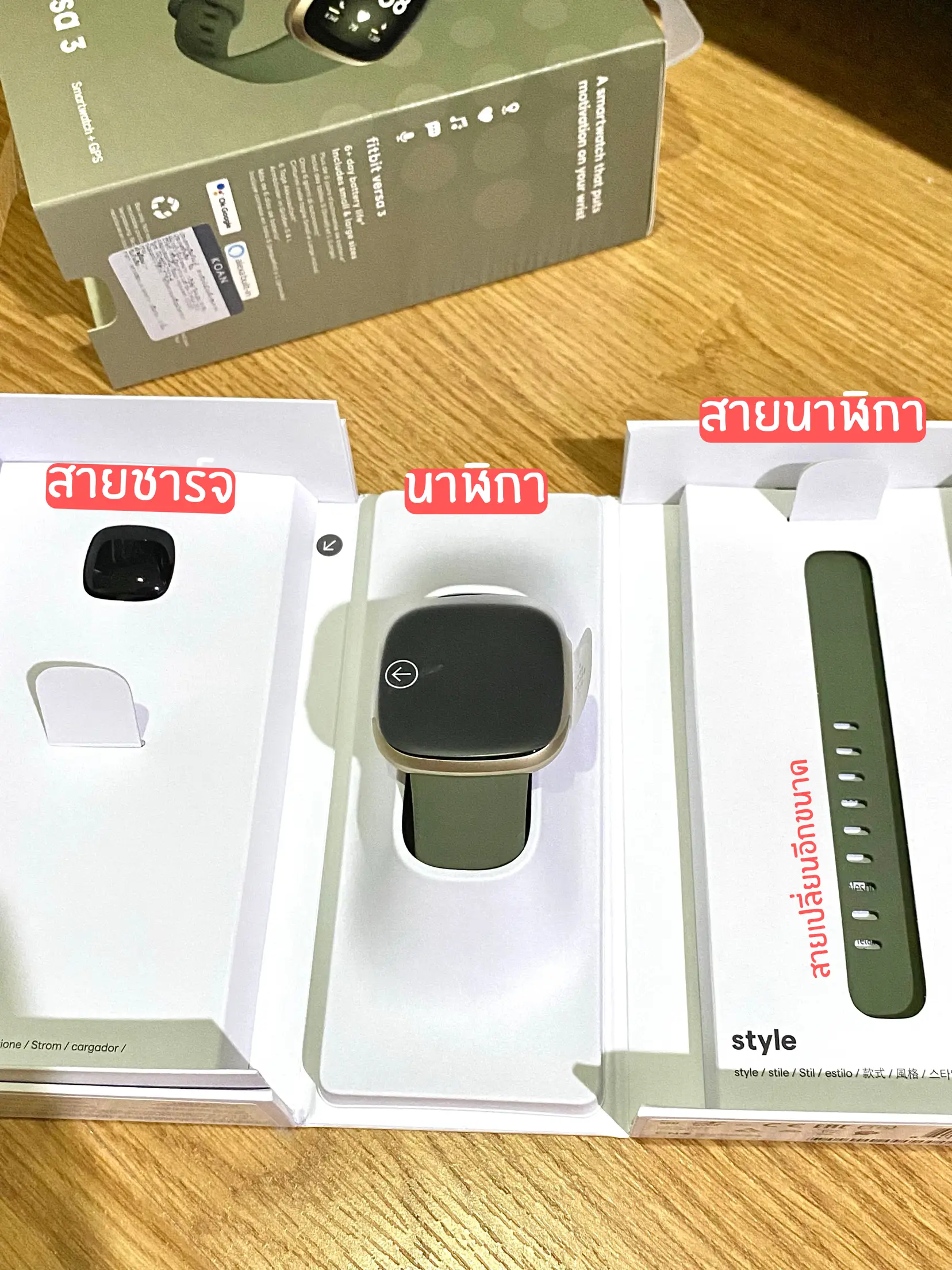 Fitbit Versa 3 review, how to press? From 7,990 to 3, xxx | Gallery ...