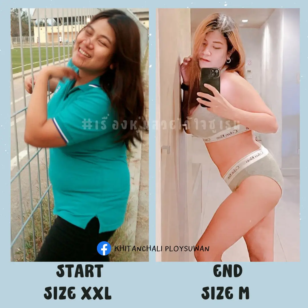 จาก XXL >> M ‼️ | แกลเลอรีที่โพสต์โดย 💋 ZOOREN 💎 | Lemon8