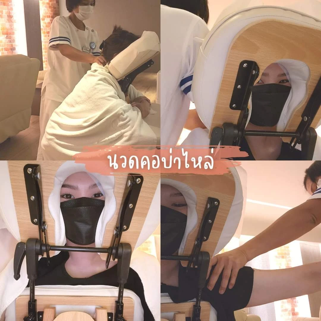 พาคุณแม่ไปผ่อนคลาย ที่ Let's Relax Spa | แกลเลอรีที่โพสต์โดย MimiLovesLuxe | Lemon8
