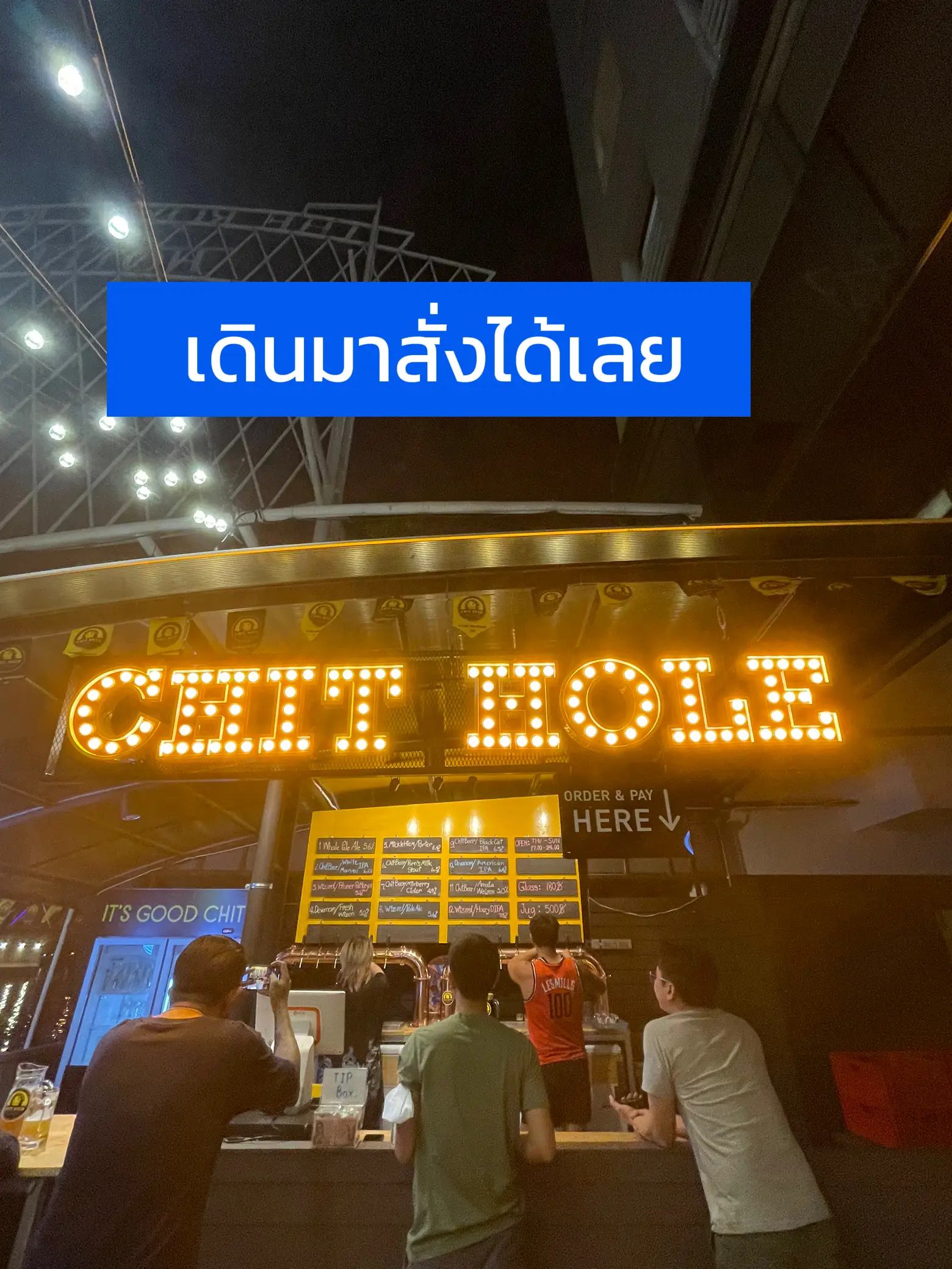 แนะนำร้านโปรดี ไว้ชวนhangout😍💗 | แกลเลอรีที่โพสต์โดย 𝒫.𝓌𝒽𝒶𝓃 *: | Lemon8