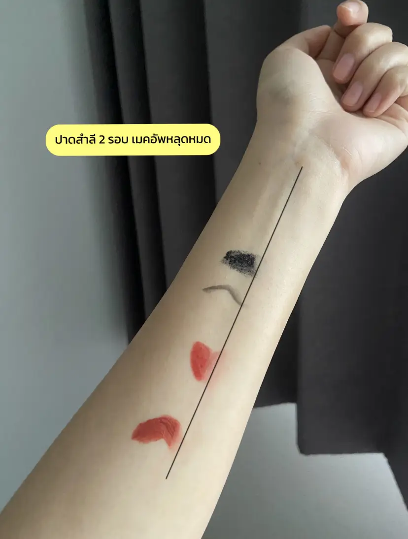 คลีนซิ่งผิวใส มีวิตามินถึง 7 ชนิด !🍋 | แกลเลอรีที่โพสต์โดย Bamsu ♡ | Lemon8