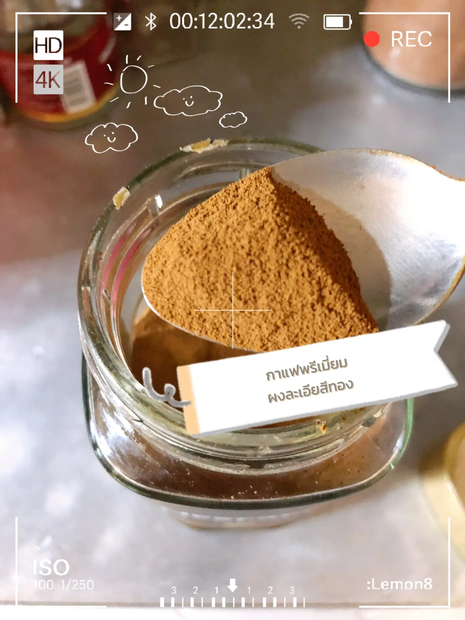 ☀️รีวิว Nescafe Gold☕️กาแฟดำ รสนุ่ม ระดับพรีเมี่ยม | แกลเลอรีที่โพสต์โดย NamPed | Lemon8