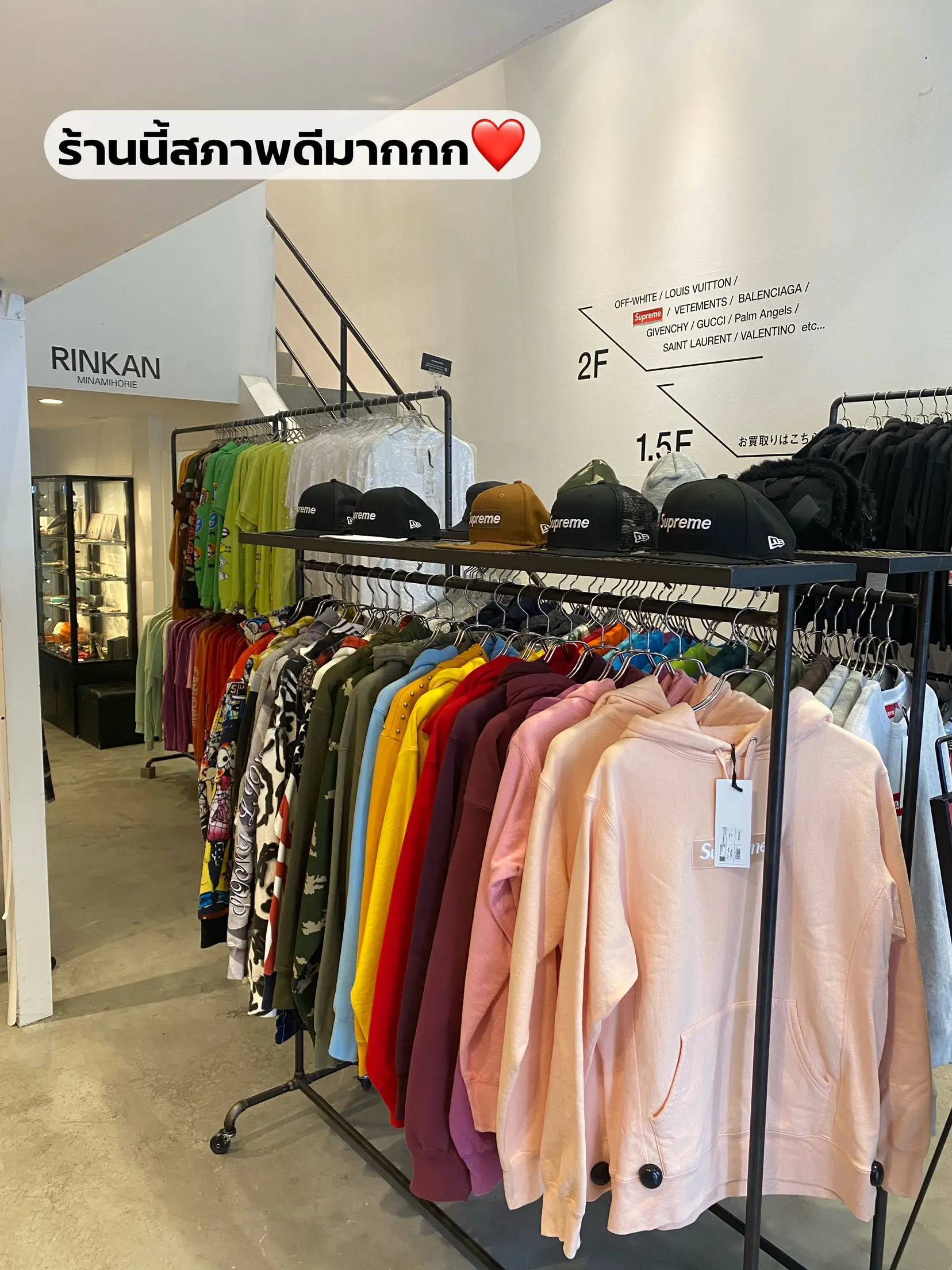 พาชม แฟชั่นของมือสองที่ญี่ปุ่น🇯🇵🤍 | แกลเลอรีที่โพสต์โดย Darrick Yee ...