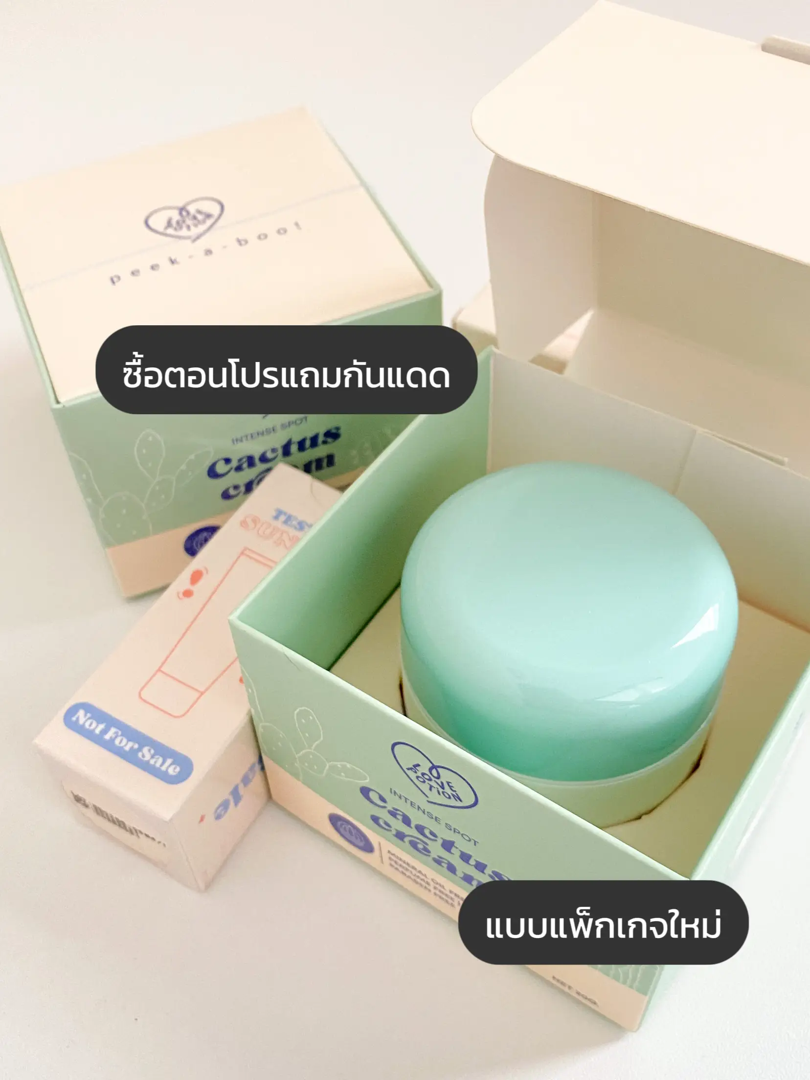 19 ไอเดียยอดนิยมเกี่ยวกับ รีวิวแบรนด์ซ้อก้าด ในปี 2024