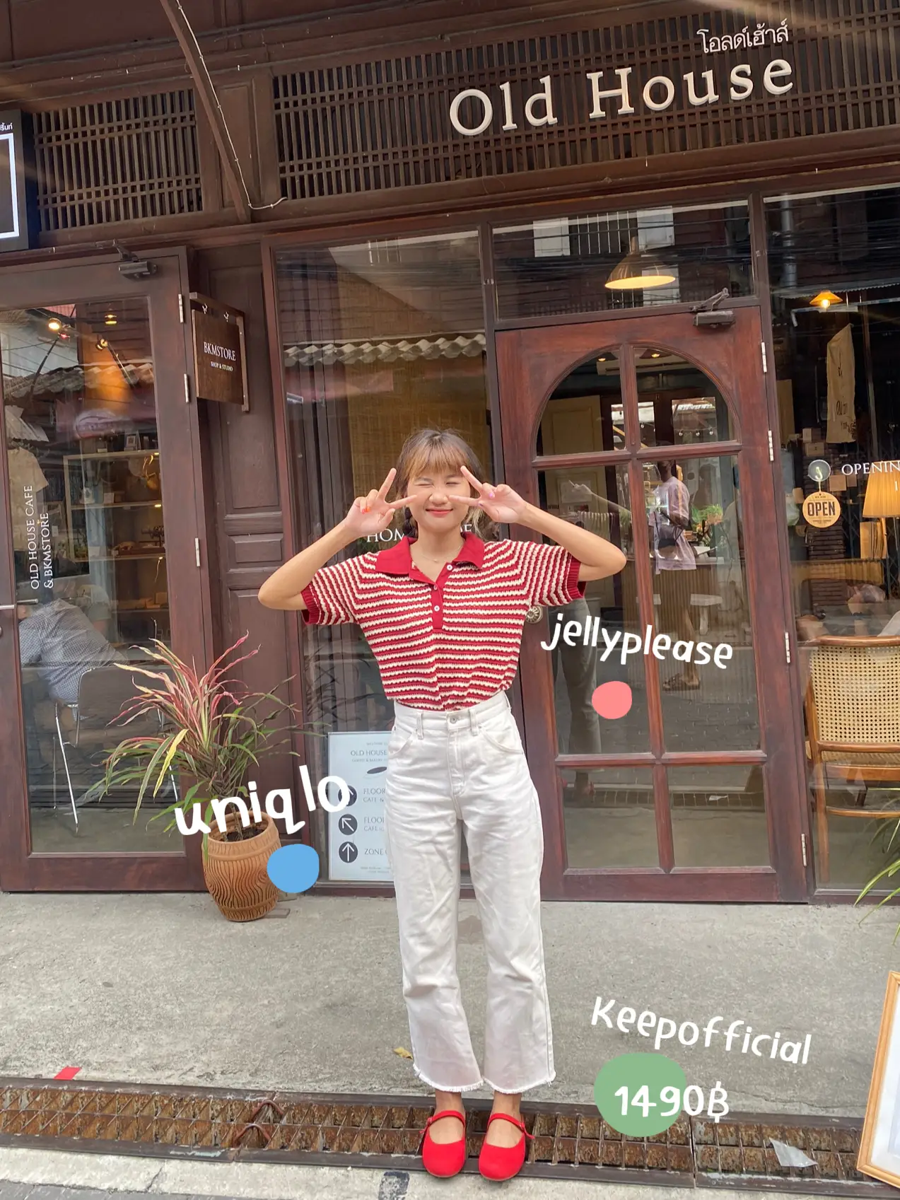 #ootd red outfit เสื้อโปโลสุดน่ารักแบรนด์ไทย 👀🍎🍧🍒 | แกลเลอรีที่โพสต์โดย ...