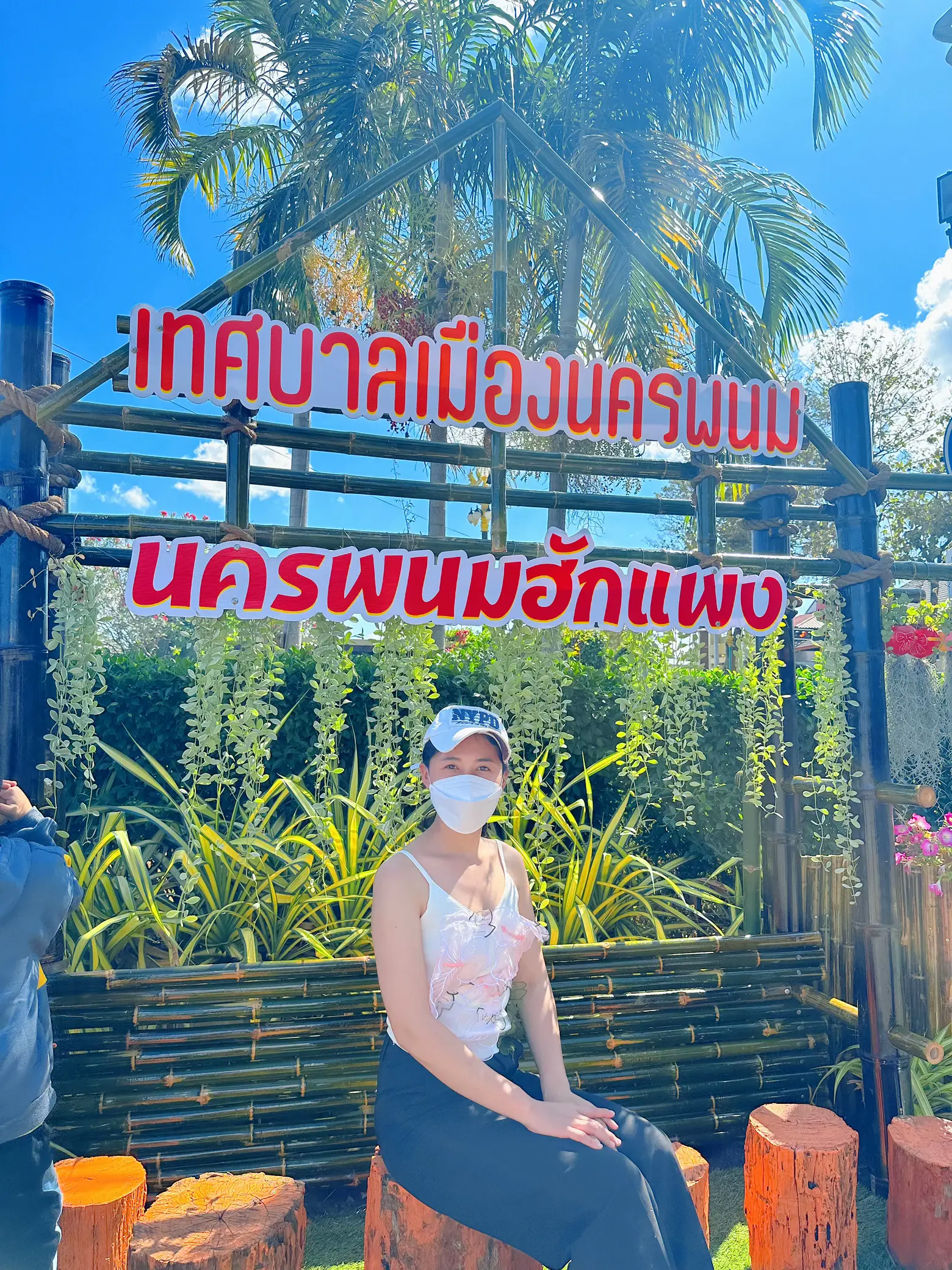 นครพนม บ้านเฮา | แกลเลอรีที่โพสต์โดย Jai ju | Lemon8