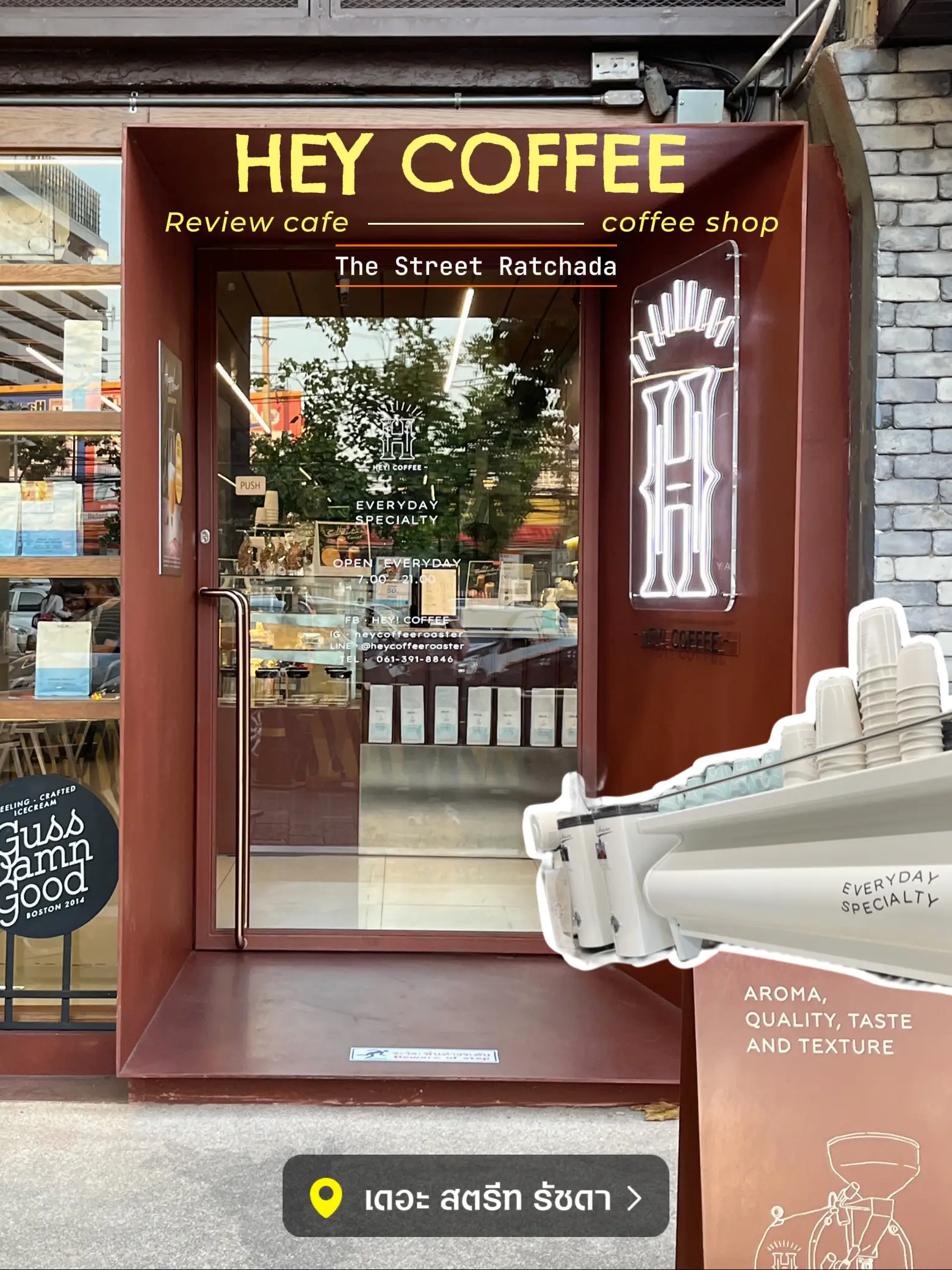 CAFE HOPPING | Hey Coffee @The street Ratchada | แกลเลอรีที่โพสต์โดย 爪丨 ...