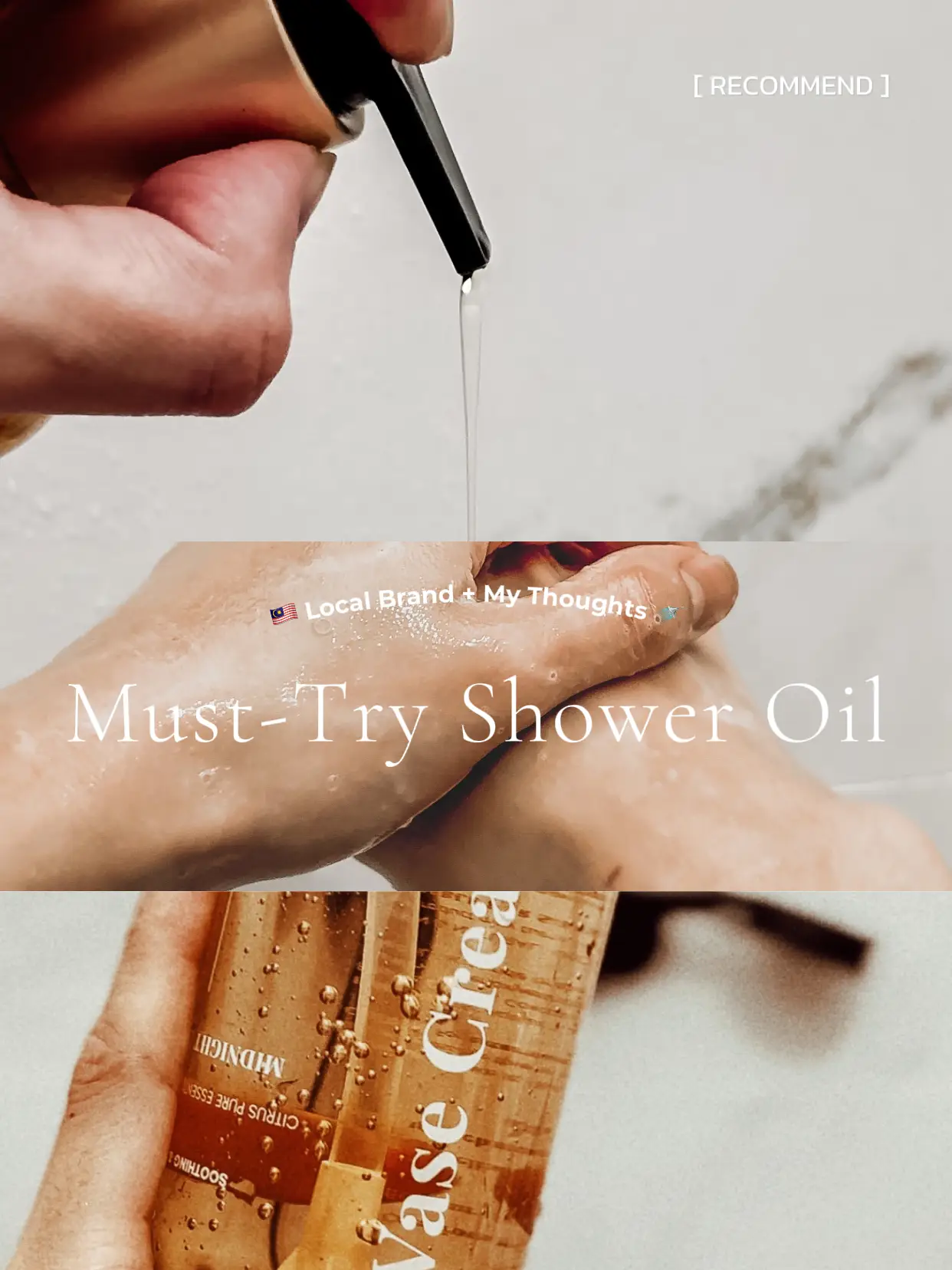 🇲🇾 OH MY Local Brand: Must-Try Shower Oil 🚿 | Galeri disiarkan oleh ...