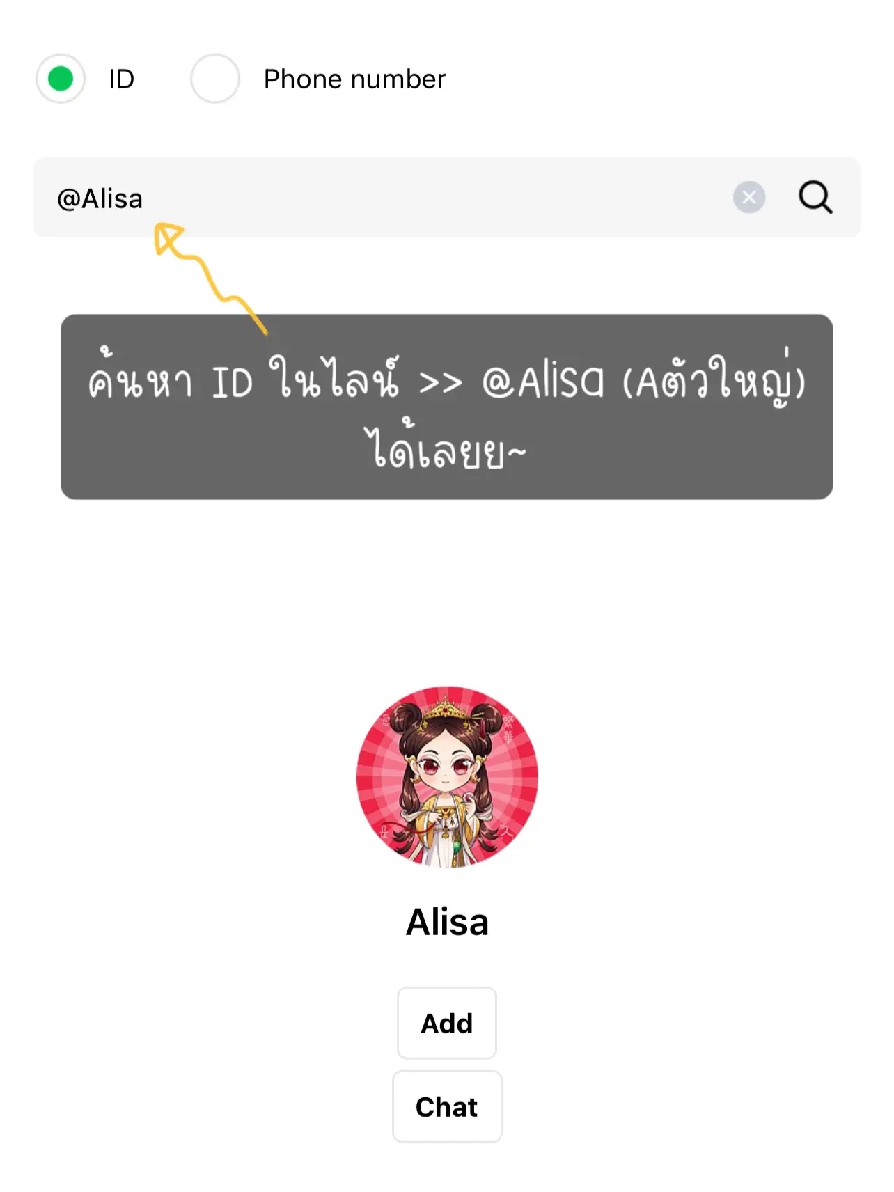 AI เจ้าไหนฉลาดสุด?? | แกลเลอรีที่โพสต์โดย นักเดฟ - NakDev | Lemon8