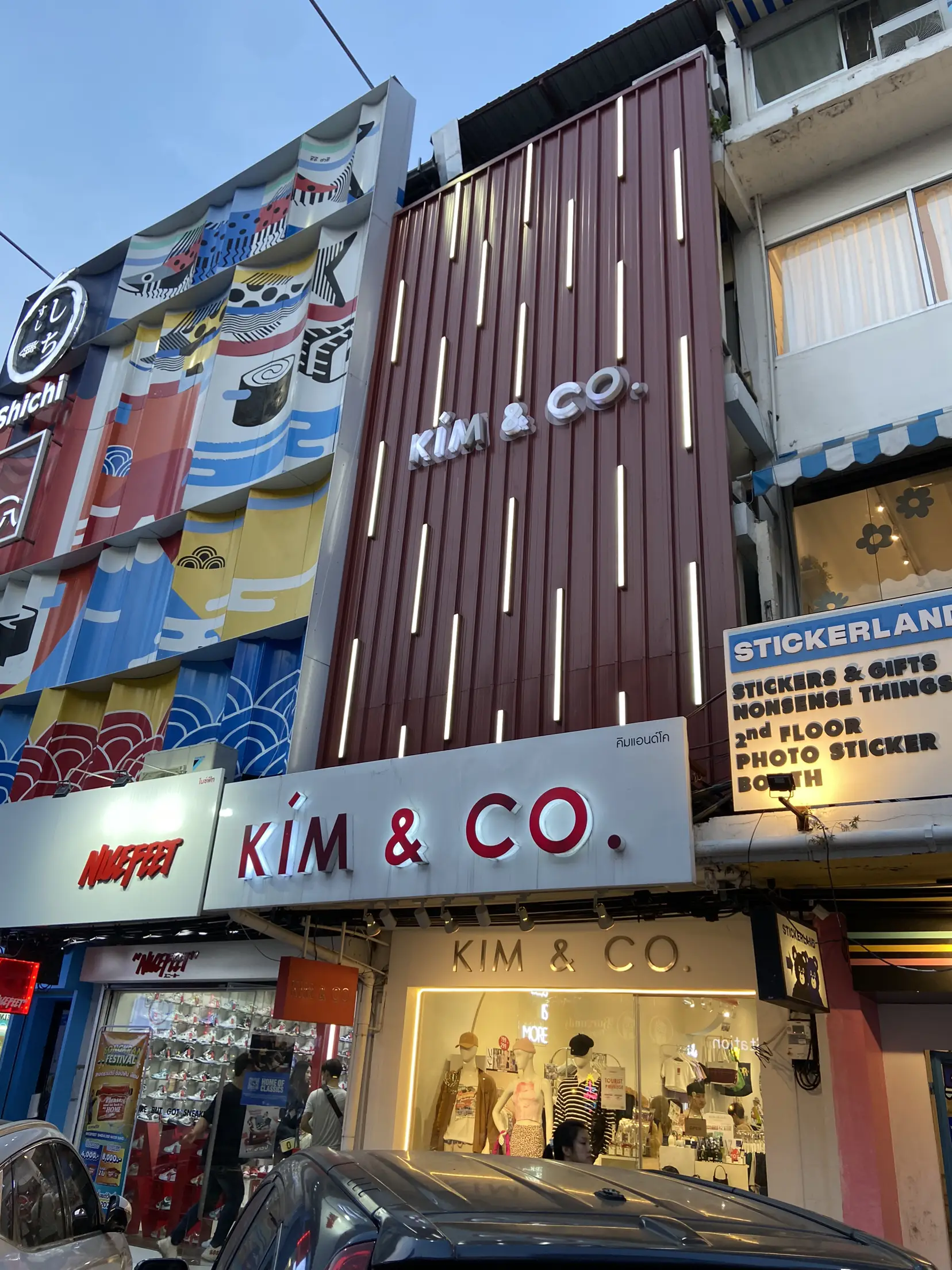 Kim&co | แกลเลอรีที่โพสต์โดย ploy3s | Lemon8