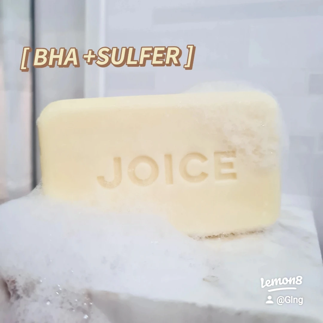 แนะนำไอเท็มเด็ด!! รักษาสิวหลัง ก้นและอก ️ | แกลเลอรีที่โพสต์โดย Gingbabe | Lemon8