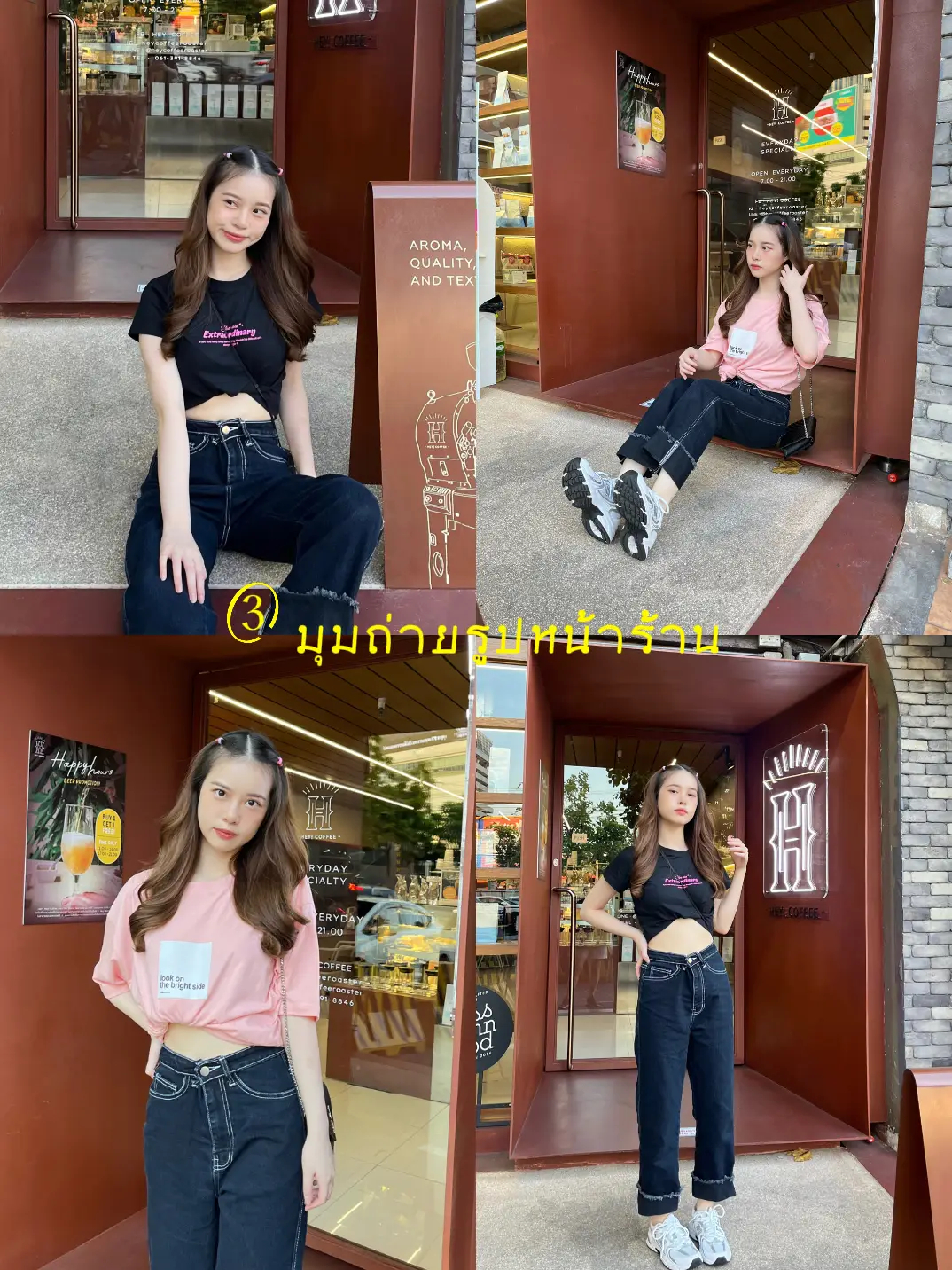 CAFE HOPPING | Hey Coffee @The street Ratchada | แกลเลอรีที่โพสต์โดย 爪丨 ...