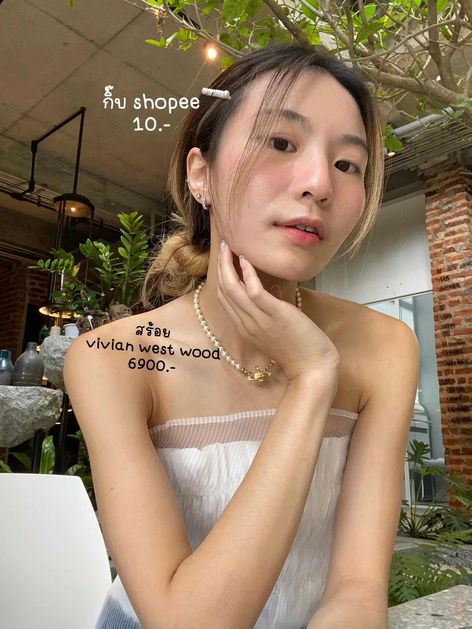 👖🪩🛒🧈 แต่วตัวลุค jean x y2k | แกลเลอรีที่โพสต์โดย 🍐⸝mini.project | Lemon8