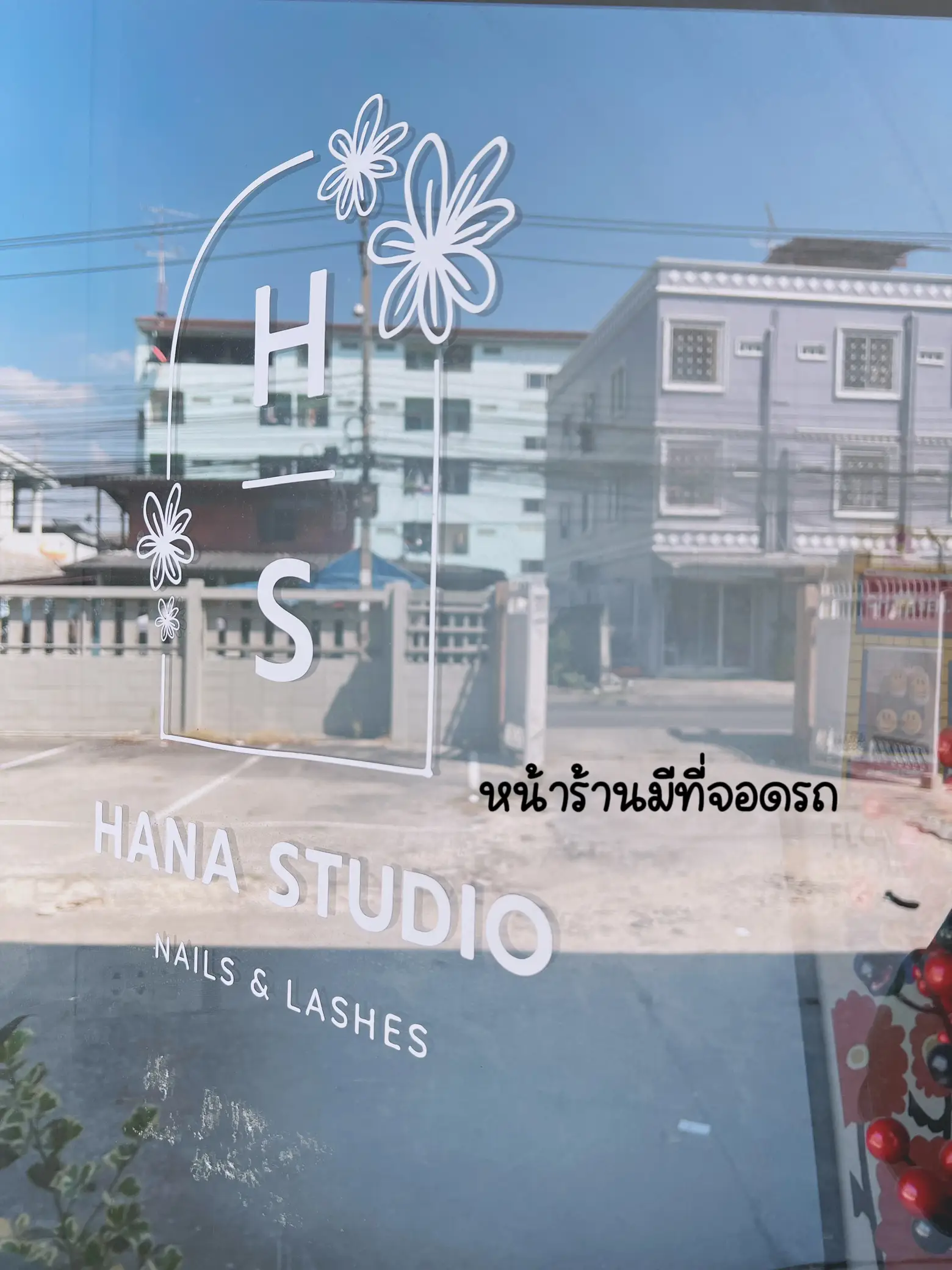 Hana Studio ร้านทำเล็บซอยพึ่งมี 16 พิกัดบางจาก-อ่อนนุช | แกลเลอรีที่ ...