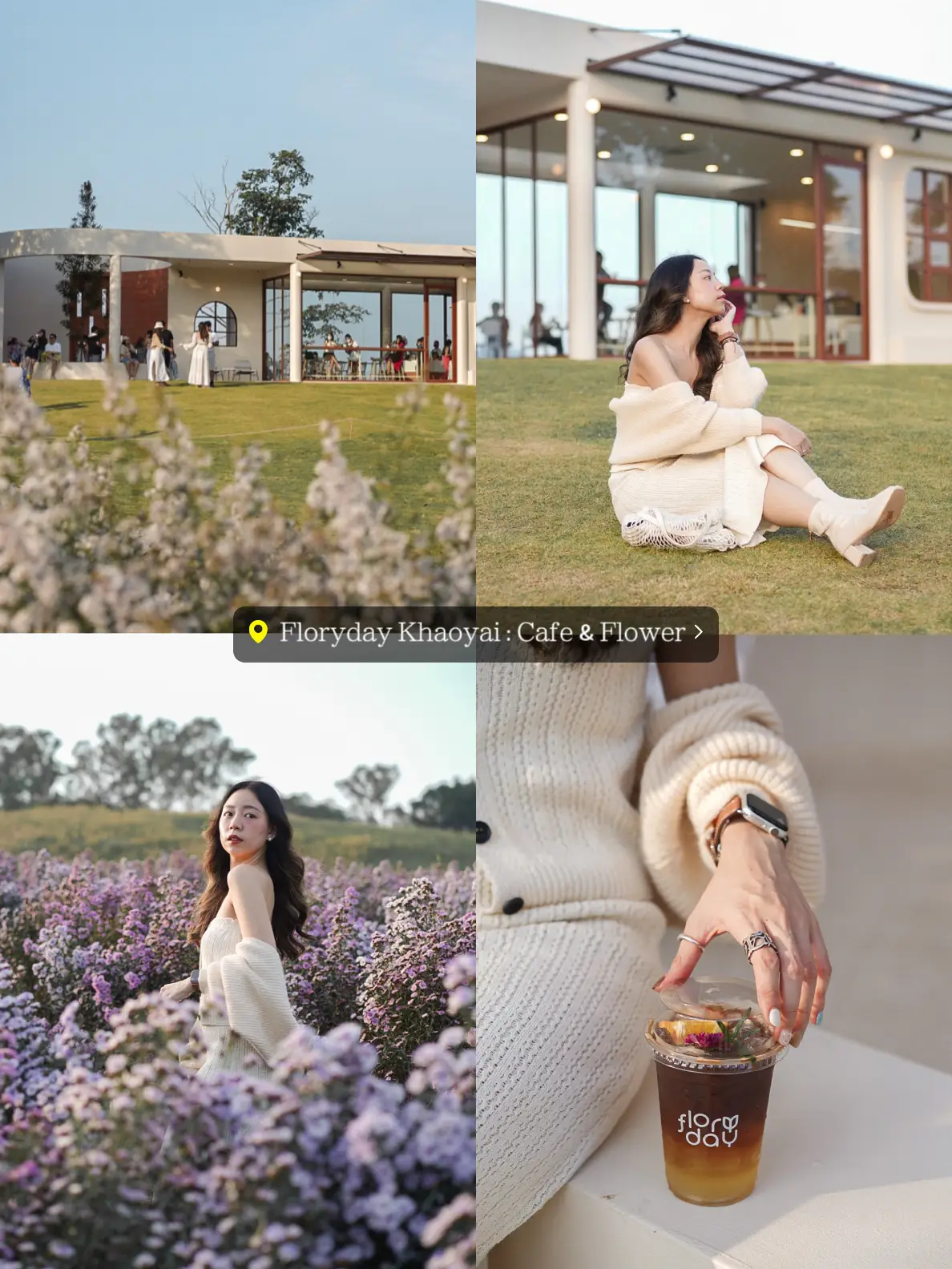 7 คาเฟ่ เขาใหญ่ ️ พาหวานใจไปเที่ยววว🩵 | แกลเลอรีที่โพสต์โดย Arisss ...