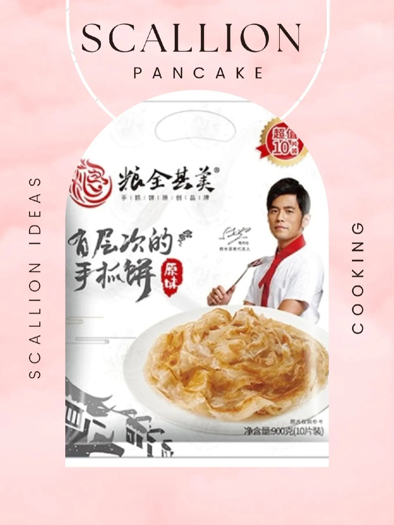 This is BETTER THAN PRATA!!!! | Gallery posted by Patrina Chan | Lemon8