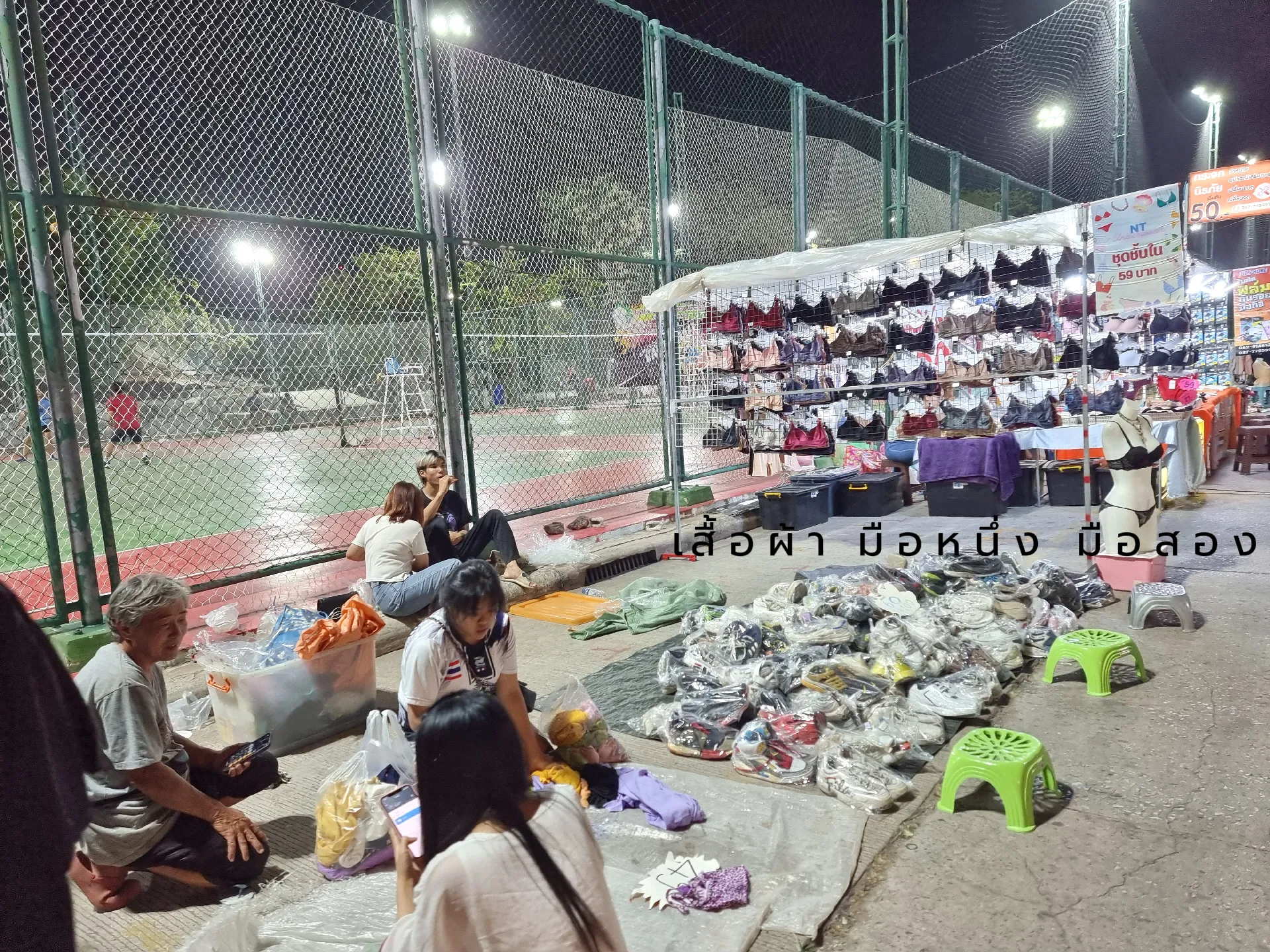 บึงแก่นนคร ขอนแก่น | Gallery posted by Paris | Lemon8