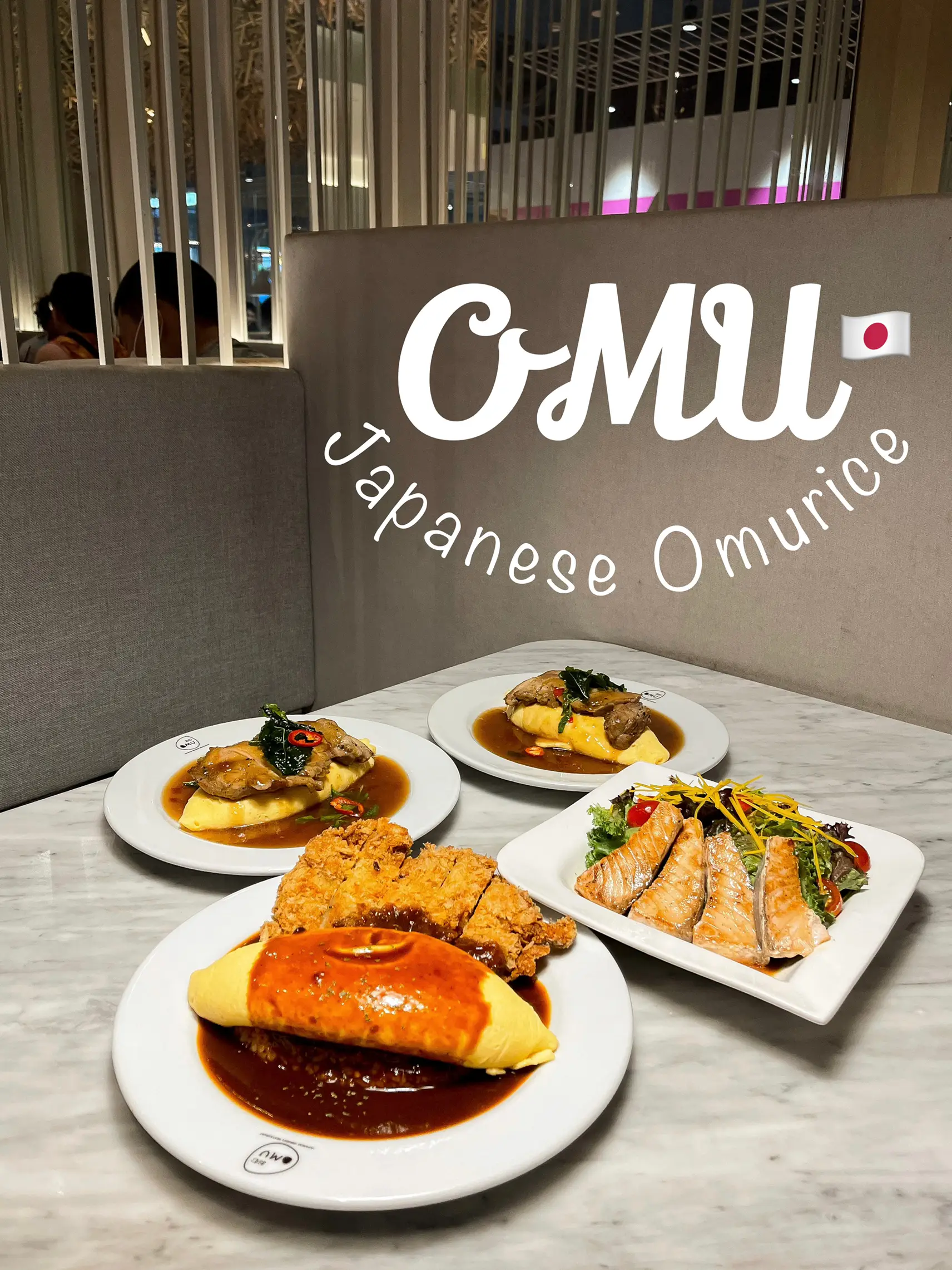 OMU Japanese Omurice ข้าวห่อไข่ลาวาสไตล์ญี่ปุ่น🇯🇵🥘 | แกลเลอรีที่โพสต์โดย Jtmb.e | Lemon8