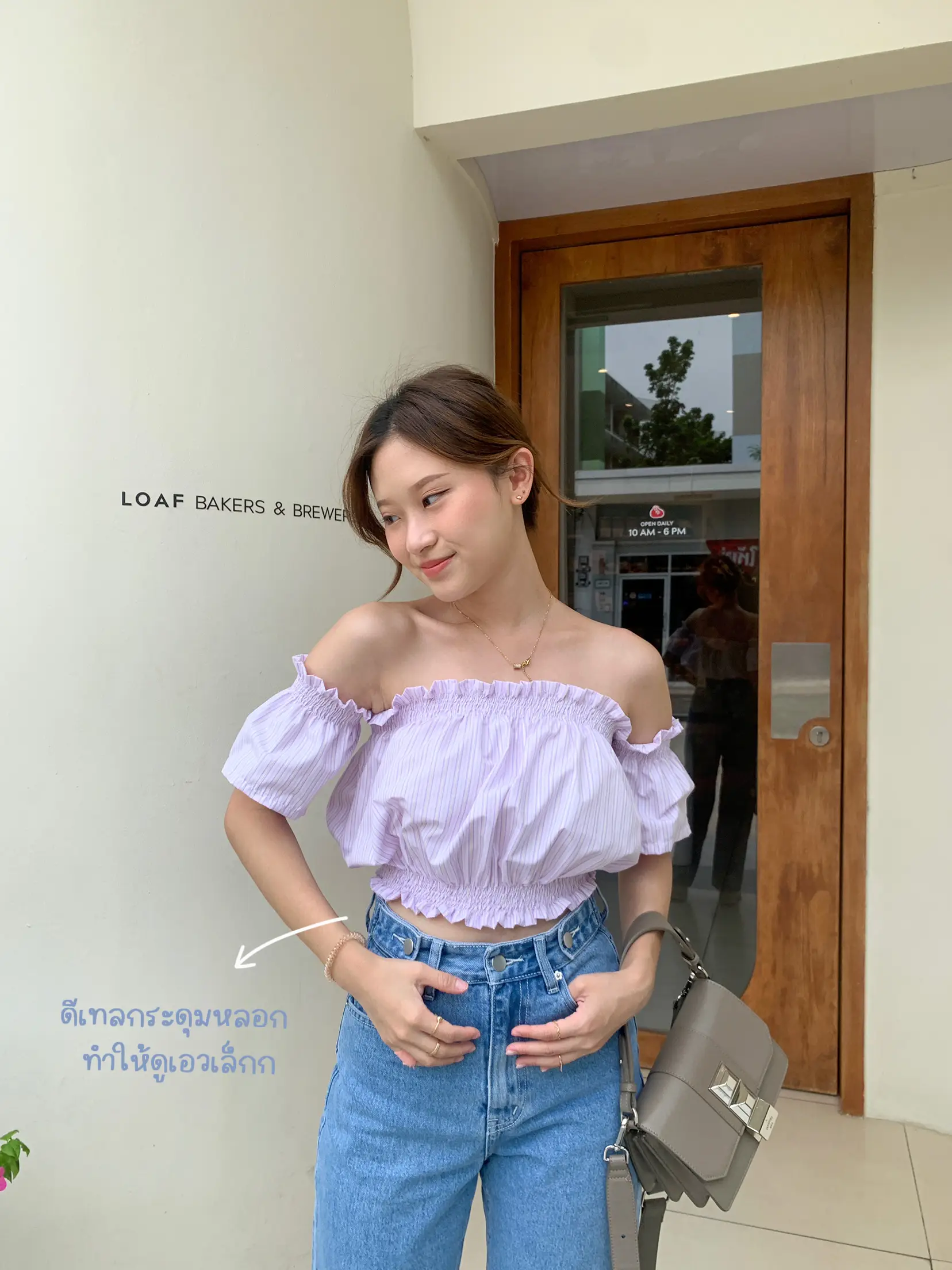 ป้ายยากางเกงยีนส์ตัวโปรด เอวสูงสับ สีถูกต้อง!💙💘 | แกลเลอรีที่โพสต์โดย Kiimki | Lemon8