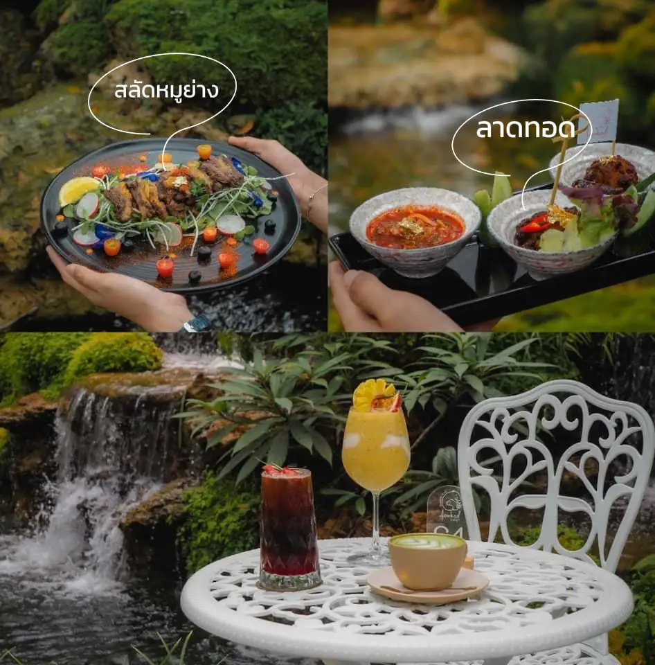 อ้อมกอด คาเฟ่ Aomkod Cafe in Amphawa คาเฟ่เปิดใหม่ล่าสุด | แกลเลอรีที่ ...