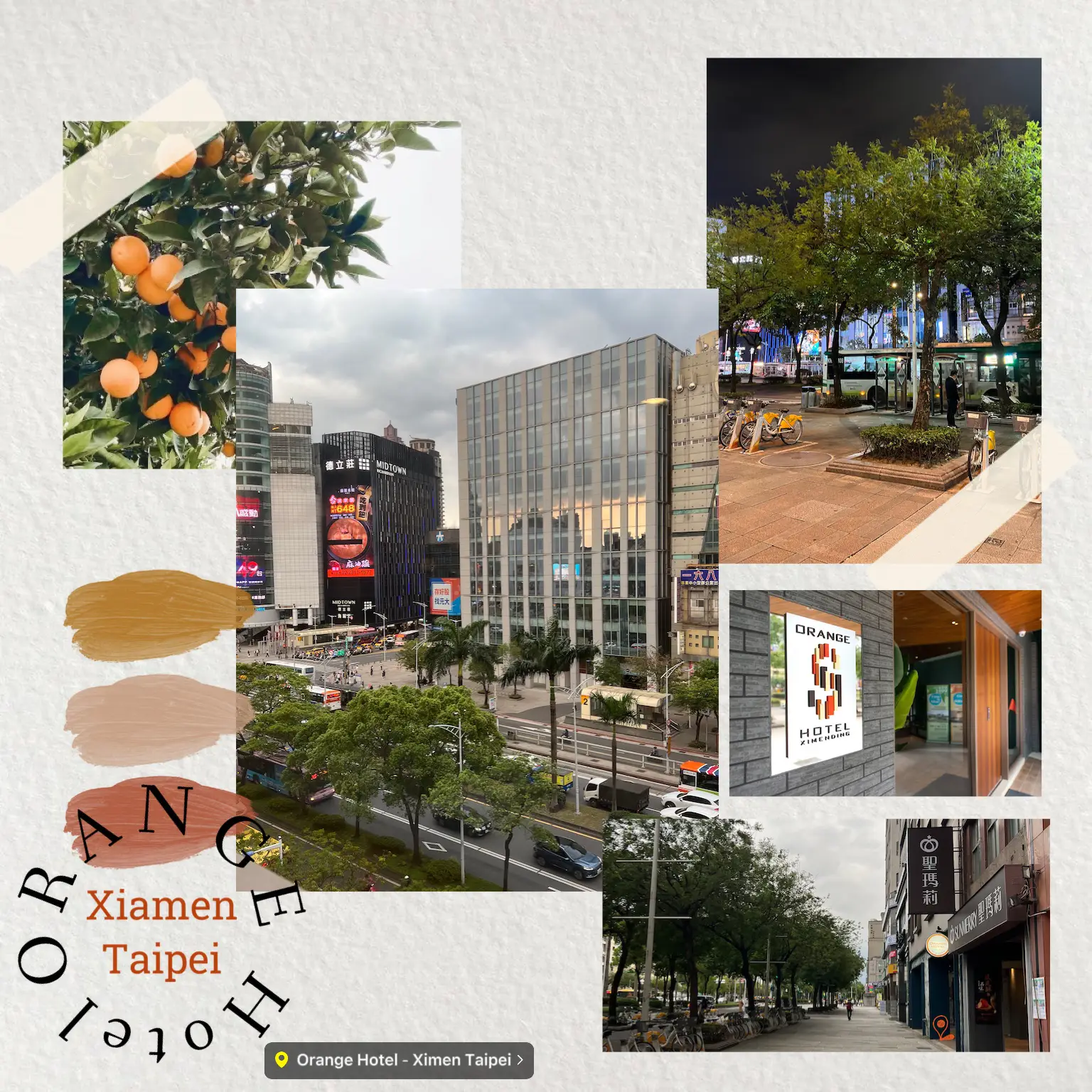 Taiwan trip ~EP1 รีวิวที่พักในไทเป Orange Hotel Ximen | แกลเลอรีที่ ...