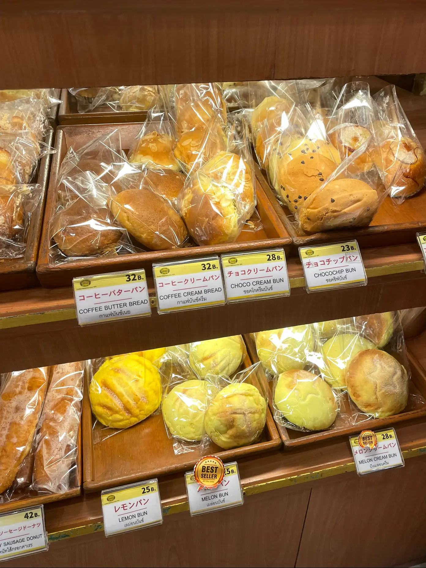 🥐Custard Nakamura, a bakery lover's paradise.🍰🥖 | Gallery posted by ...