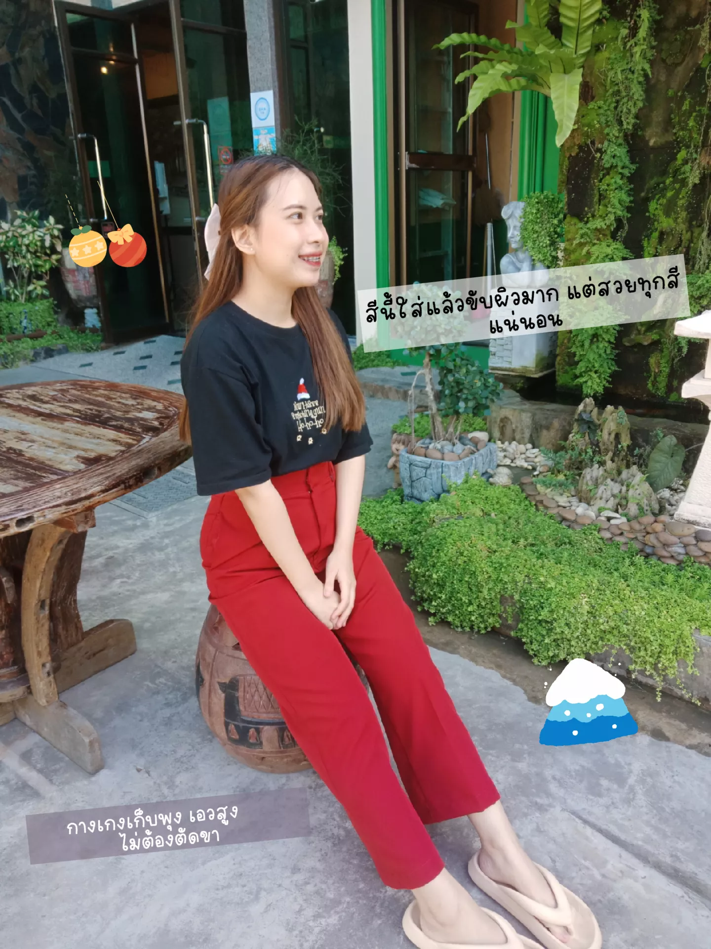 🌈 กางเกงของชาวตัวเล็ก ตะมุตะมิ 😊👖 | แกลเลอรีที่โพสต์โดย °Jane Ji° | Lemon8