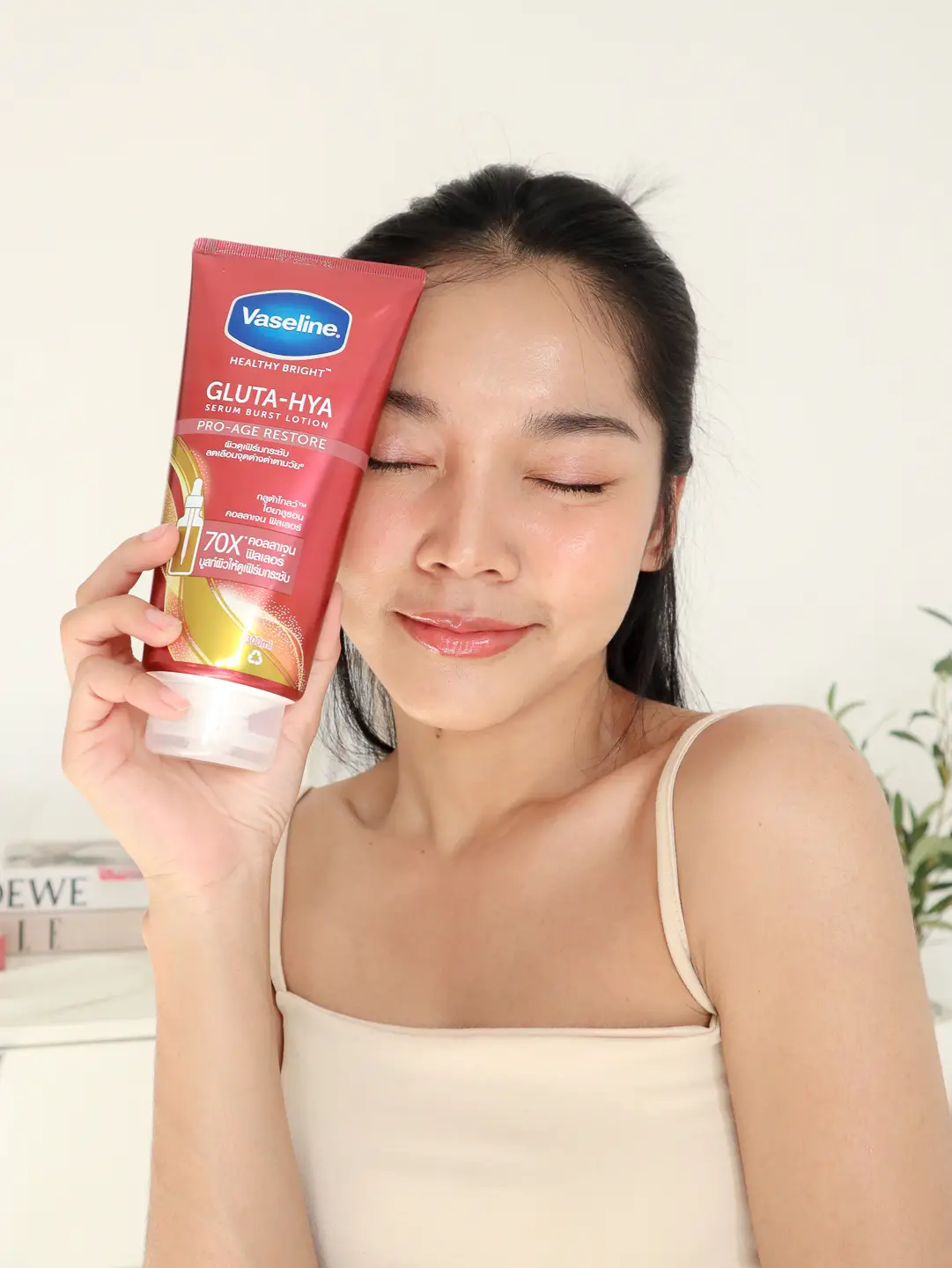 30 แล้วแต่ยังเต่งตึง! Vaseline Gluta Hya Pro-Age | แกลเลอรีที่โพสต์โดย nutchalyn | Lemon8