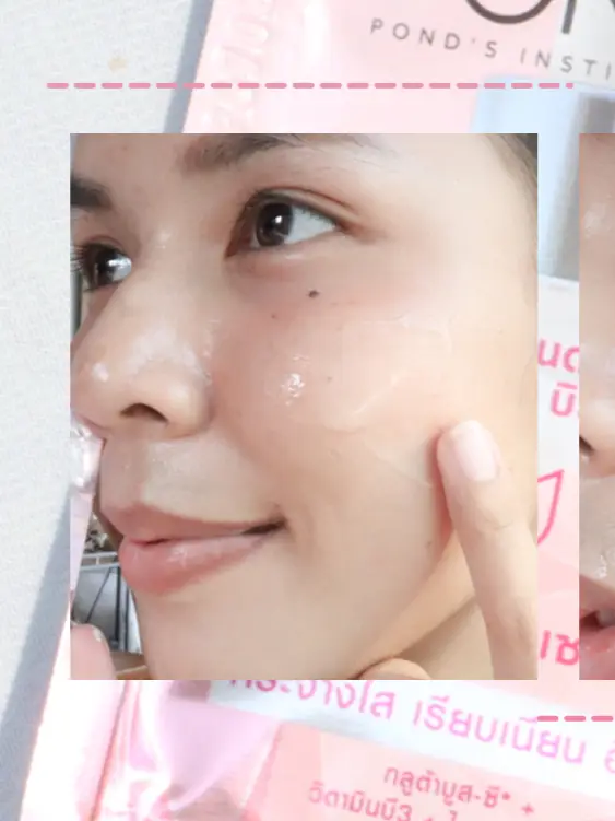 ผิวโกล์วใส 3D แบบดาราเกาหลี ด้วย Pond’s 3D Glow Serum🌸 | แกลเลอรีที่โพสต์โดย millymilk ツ | Lemon8