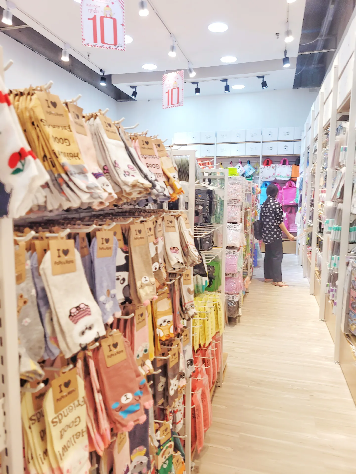 แจกสไตล์mika_kit - การค้นหาใน Lemon8