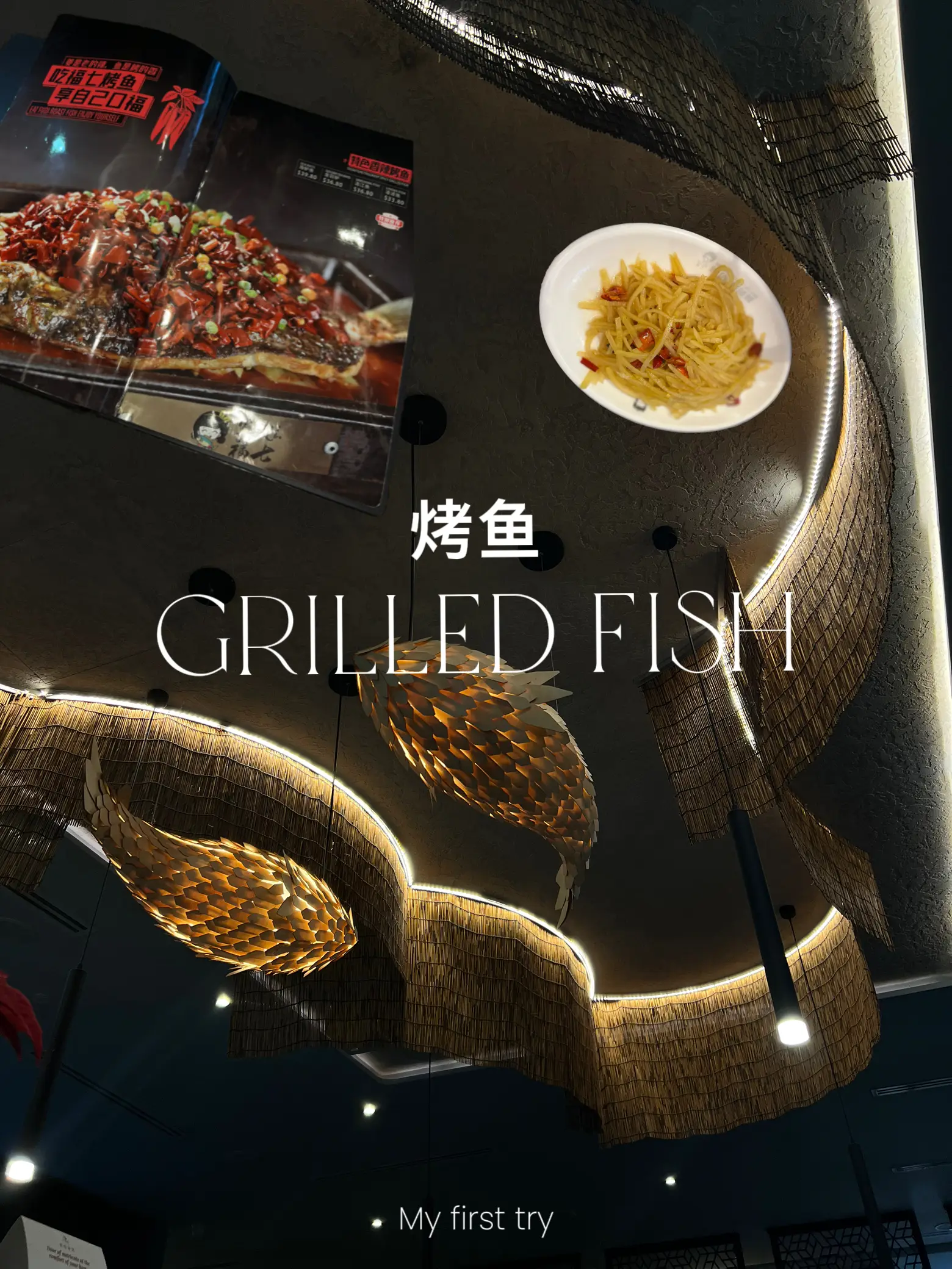 My first time trying grilled fish, yay or nay?🐟 | Gallery posted by ...