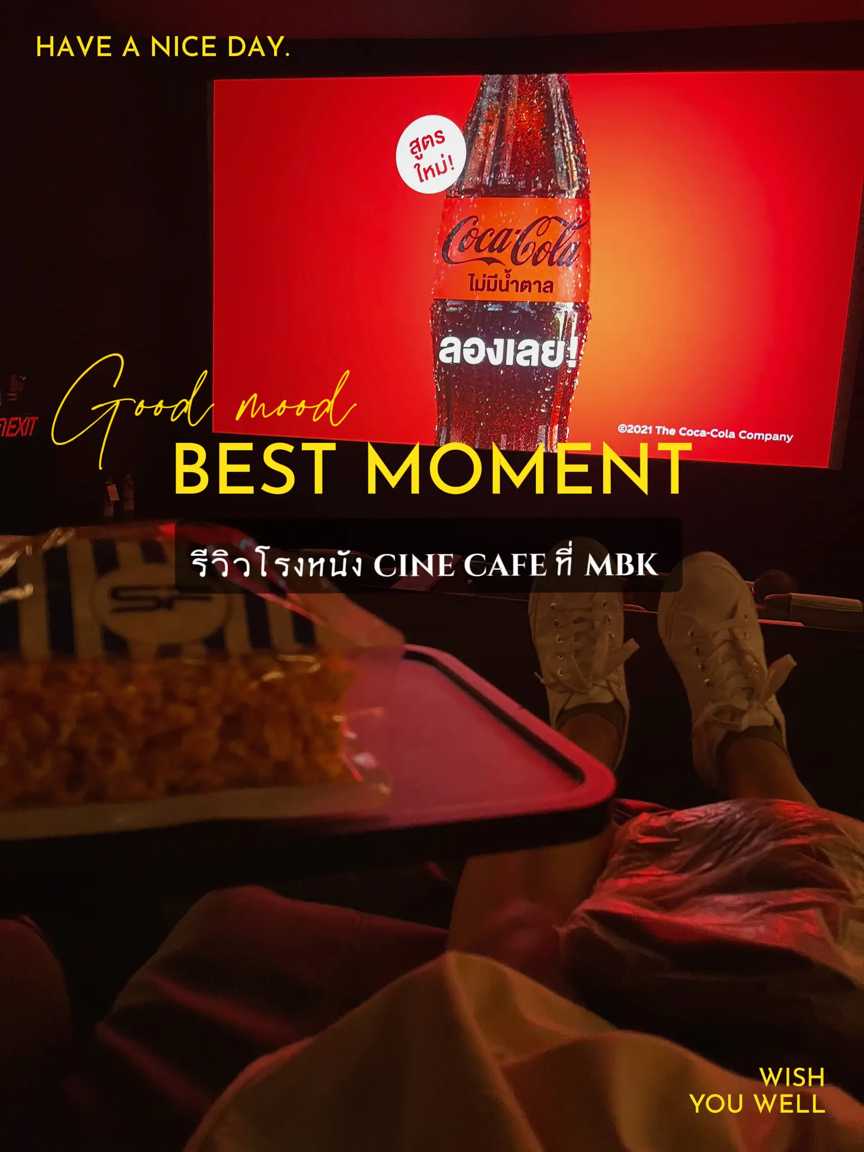 รีวิวที่นั่งโรงหนัง Pair - การค้นหาใน Lemon8