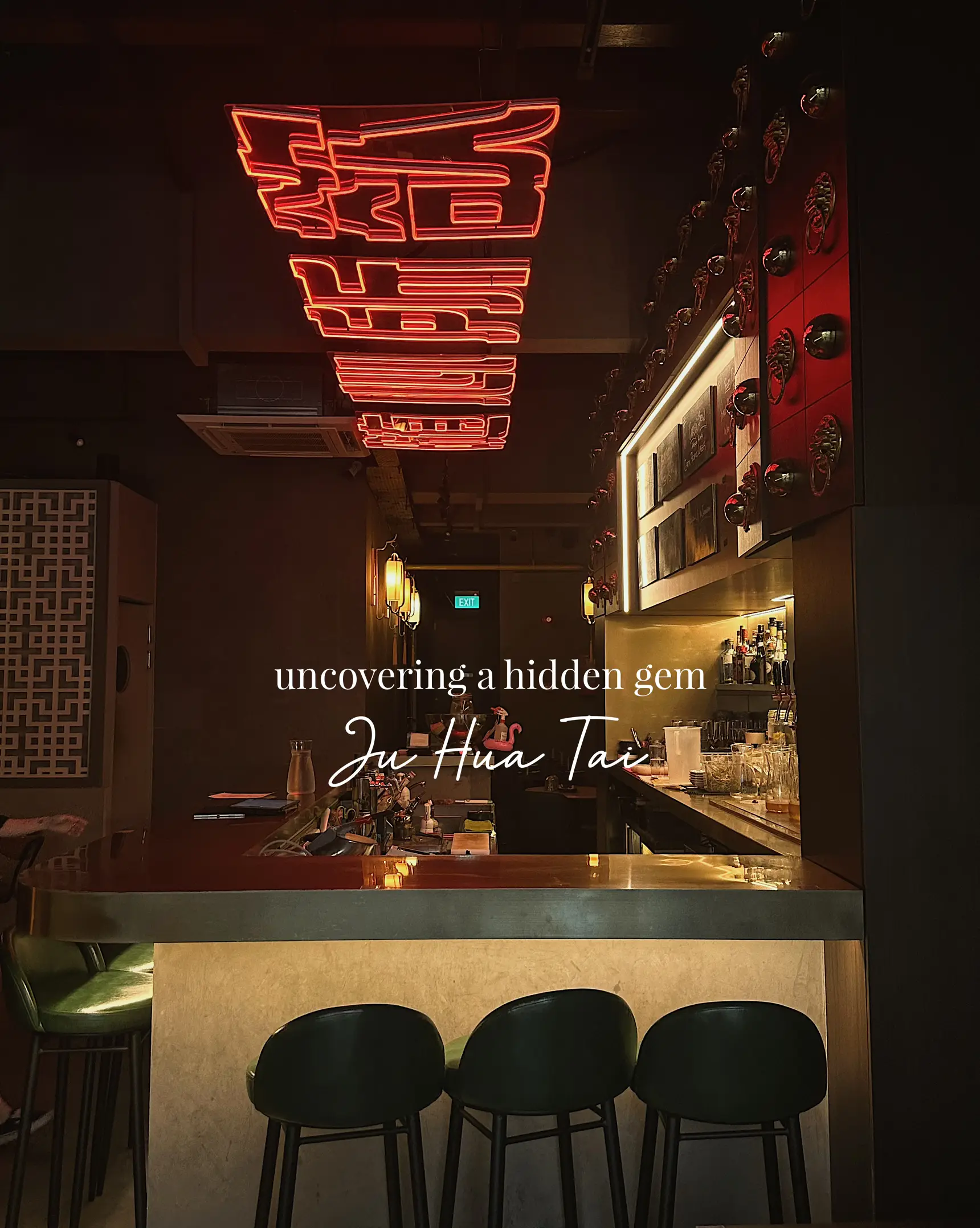 Uncovering a Hidden Gem: Ju Hua Tai 🥢 | Gallery posted by eileenmak ...