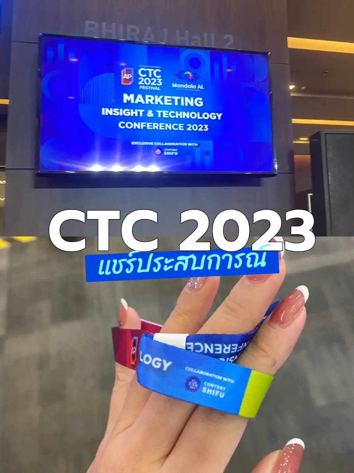 แชร์ประสบการณ์ CTC 2023 | แกลเลอรีที่โพสต์โดย ☾𝑚𝑦𝑤𝑚𝑖𝑛𝑡〠 | Lemon8