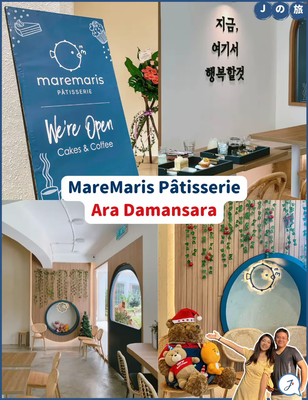 New Instagrammable Cafes☕️ in PJ, Malaysia | Galeri disiarkan oleh Just ...