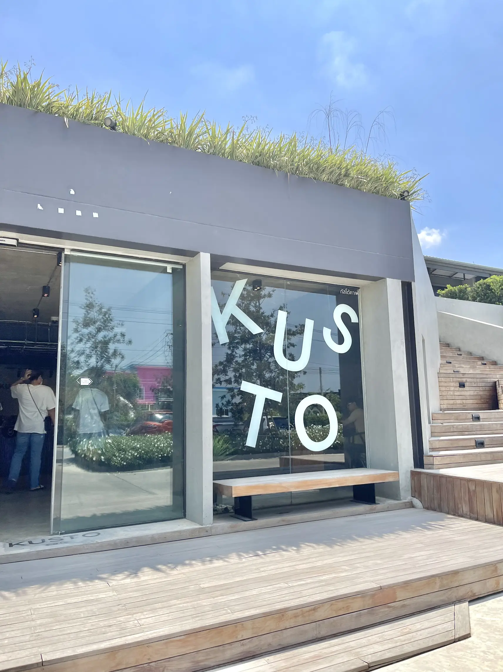 KUSTO CAFE ค่าเฟ่ใกล้ฟิวเจอร์พาร์ค | แกลเลอรีที่โพสต์โดย nutchamook | Lemon8