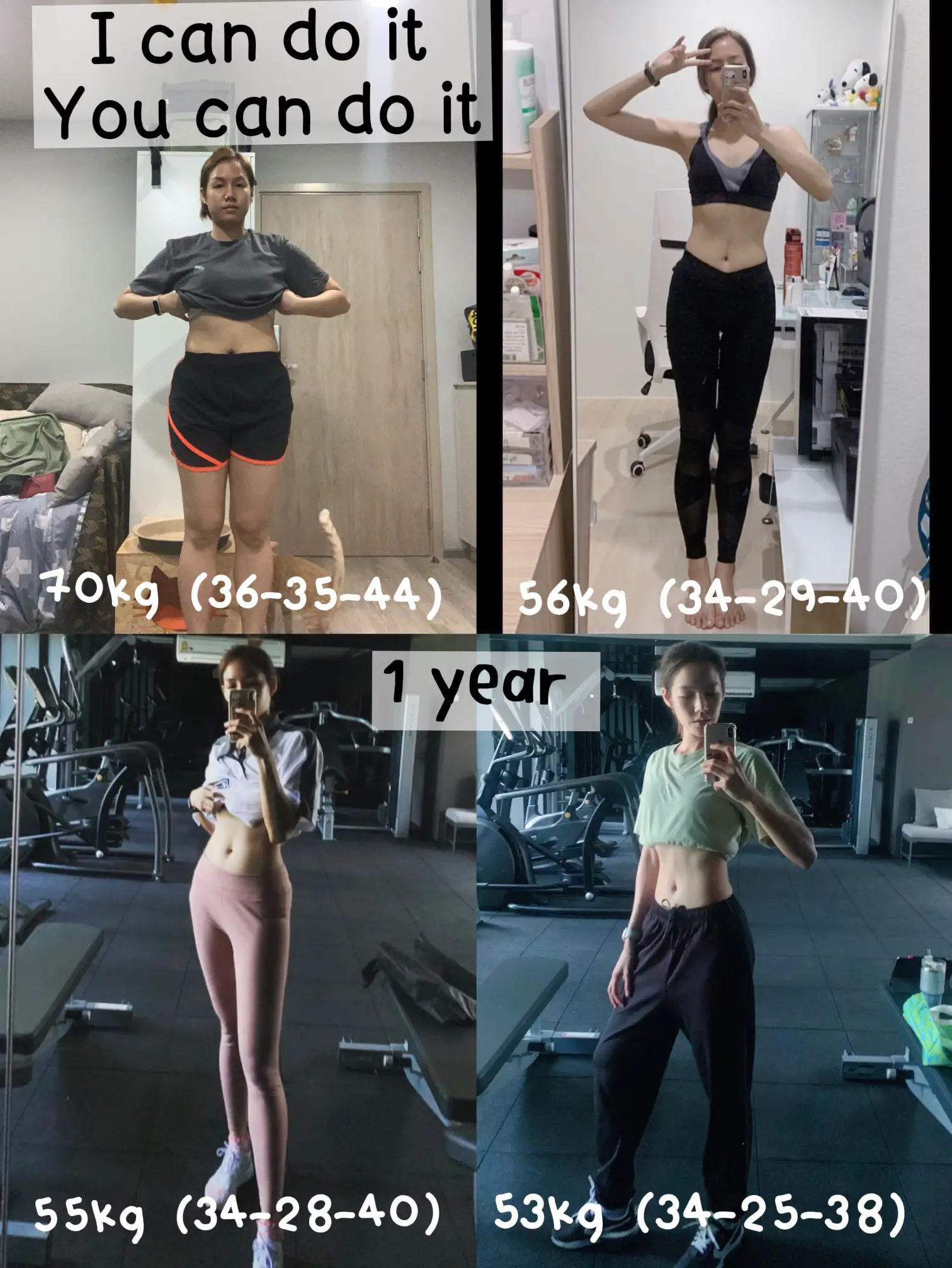 Outfit Ideas🍒70kg | แกลเลอรีที่โพสต์โดย หยกเต๋อ | Lemon8