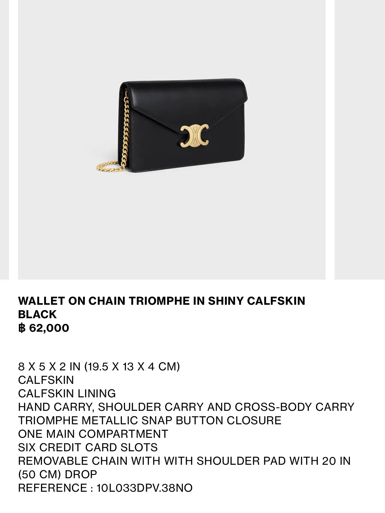Celine Wallet on Chain | แกลเลอรีที่โพสต์โดย Gdemon | Lemon8