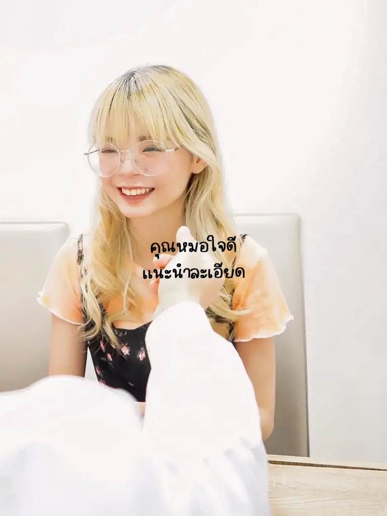 รอยแดงจากสิวรักษาได้ ด้วย Q-Switch | แกลเลอรีที่โพสต์โดย meimei cha | Lemon8