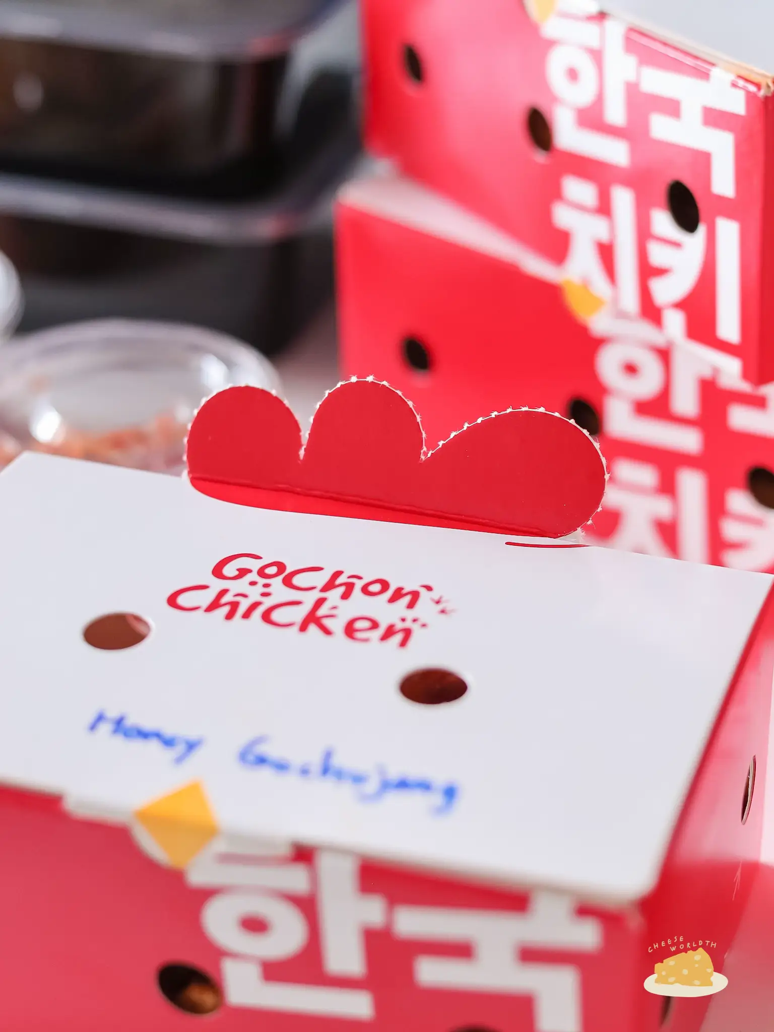เมนูปาร์ตี้ปีใหม่ ‘Gochon Chicken’ เอาใจคนรักไก่ ลด 40% | แกลเลอรีที่ ...